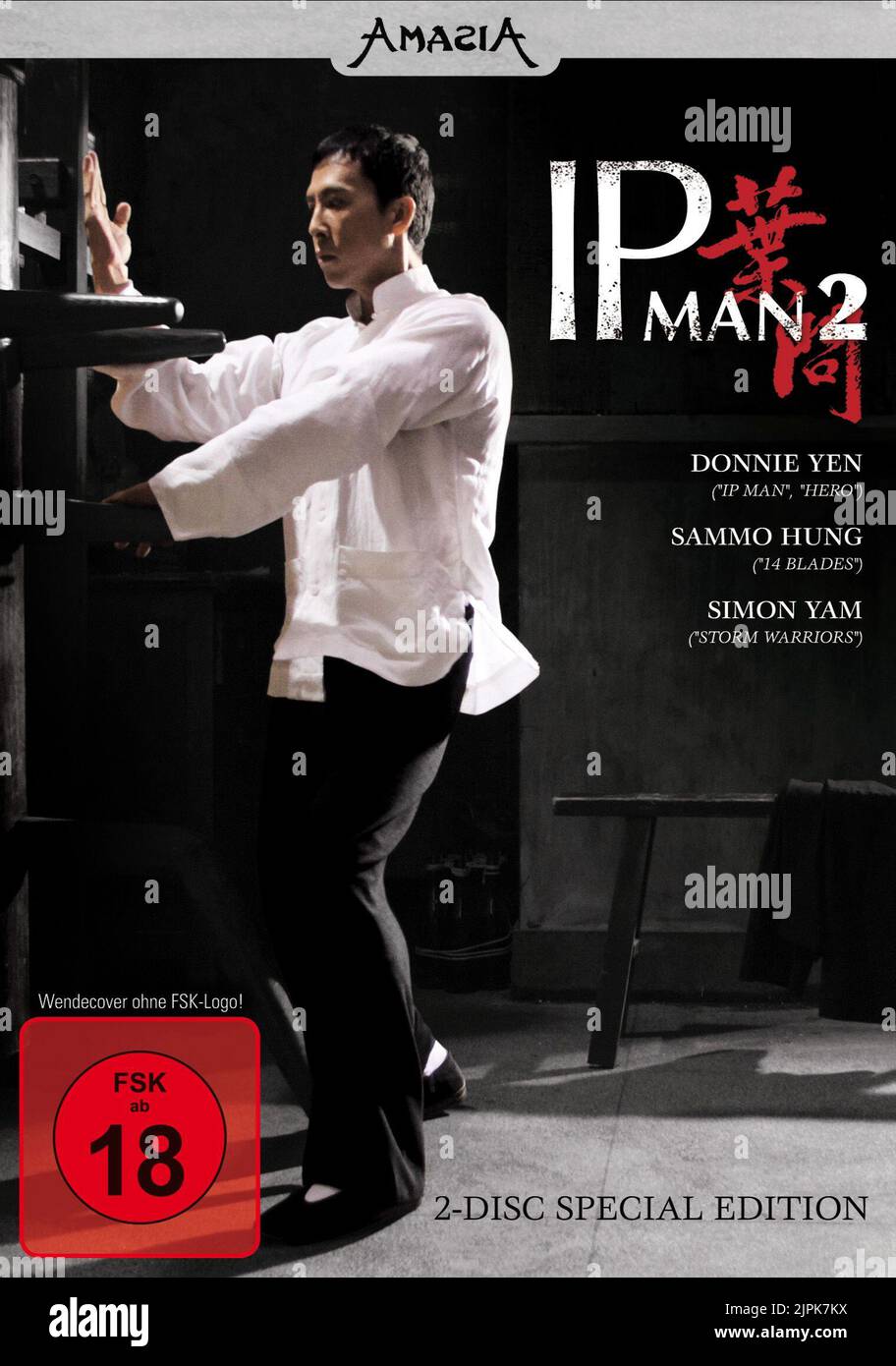 Ip man 2 hi-res stock photography and images - Alamy