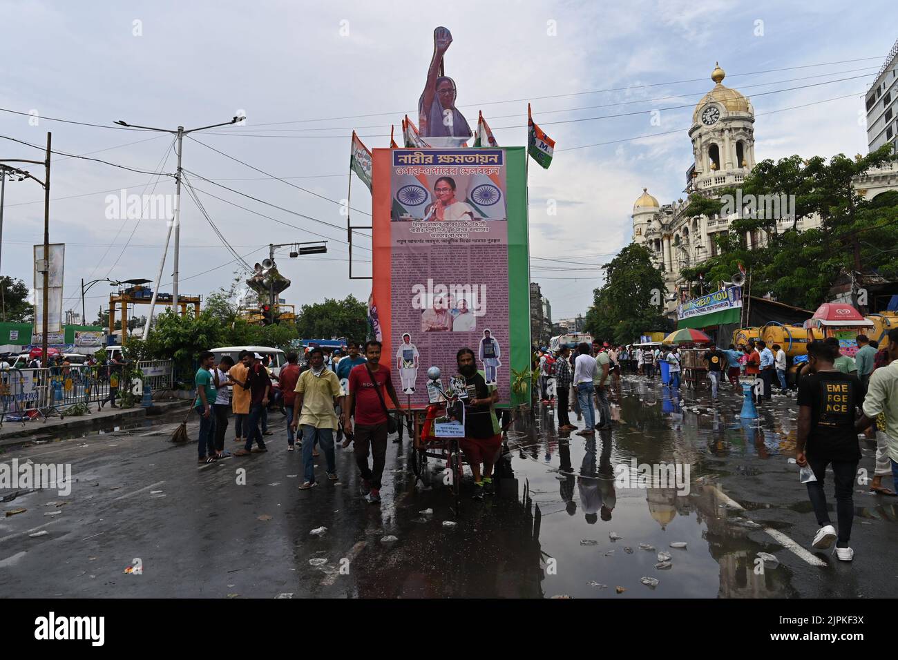 Kolkata, West Bengal, India - 21st July 2022 : All India Trinamool ...