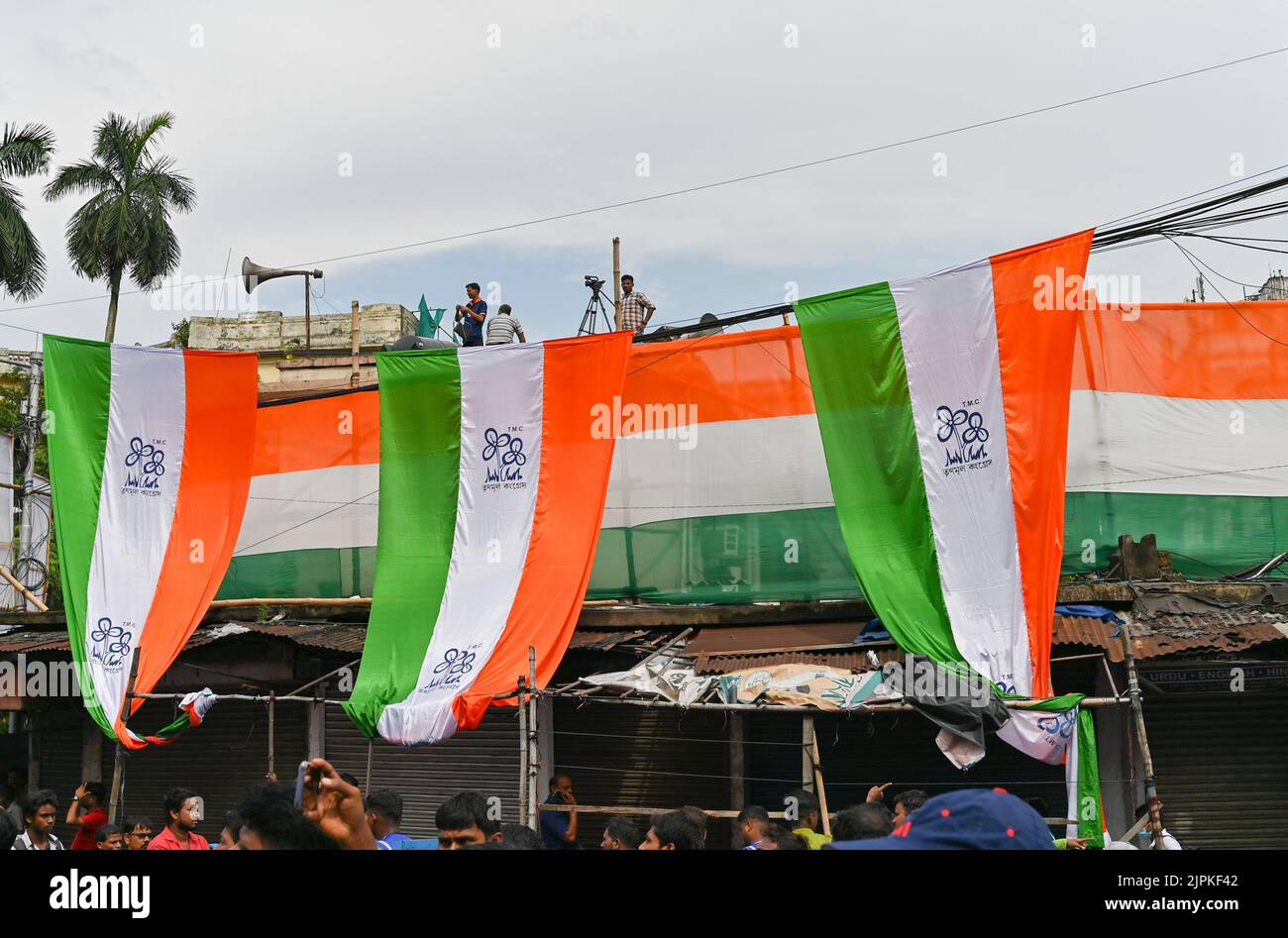 Kolkata,West Bengal,India - 21st July 2022 : All India Trinamool ...