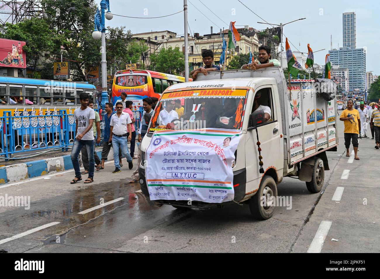 Kolkata, West Bengal, India - 21st July 2022 : All India Trinamool ...