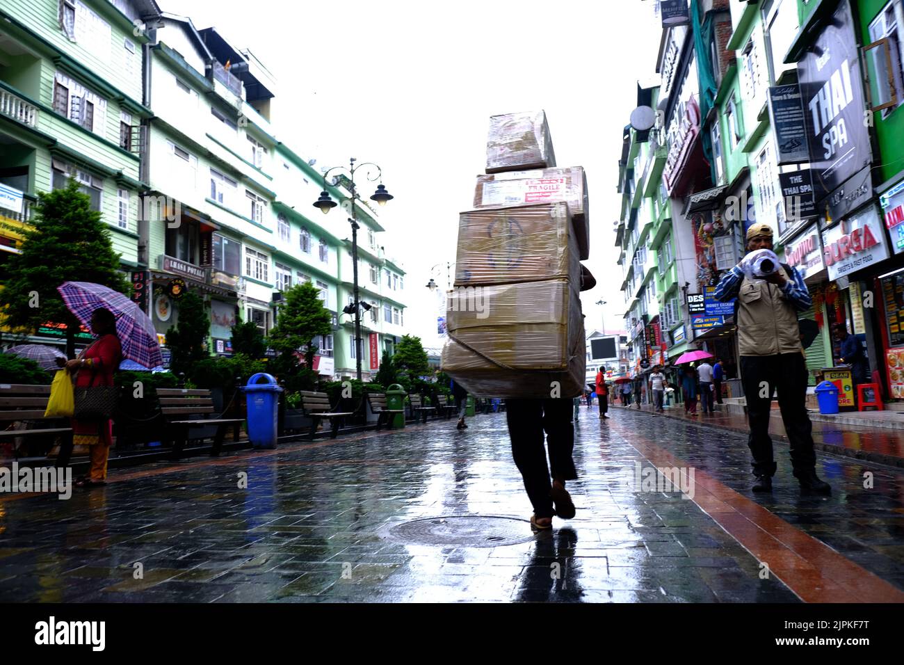 Mg marg hi-res stock photography and images - Alamy