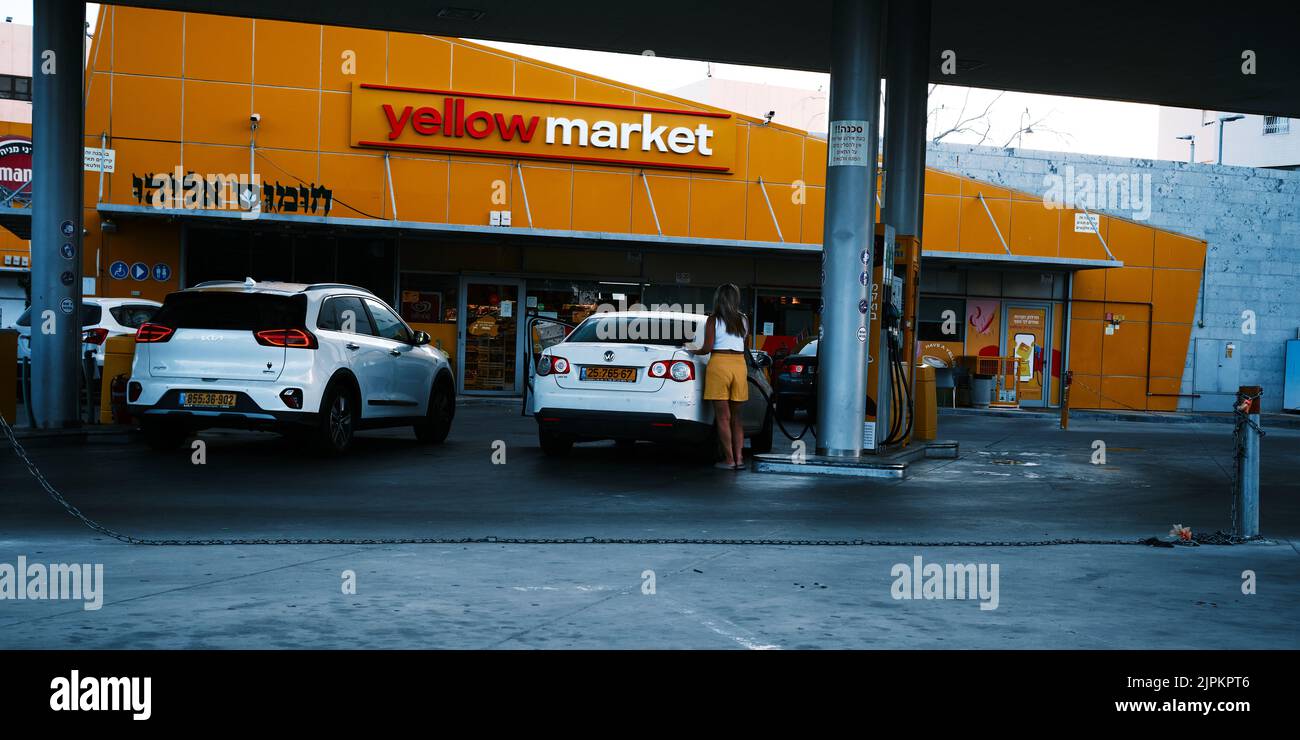 Israel gas hi-res stock photography and images - Alamy