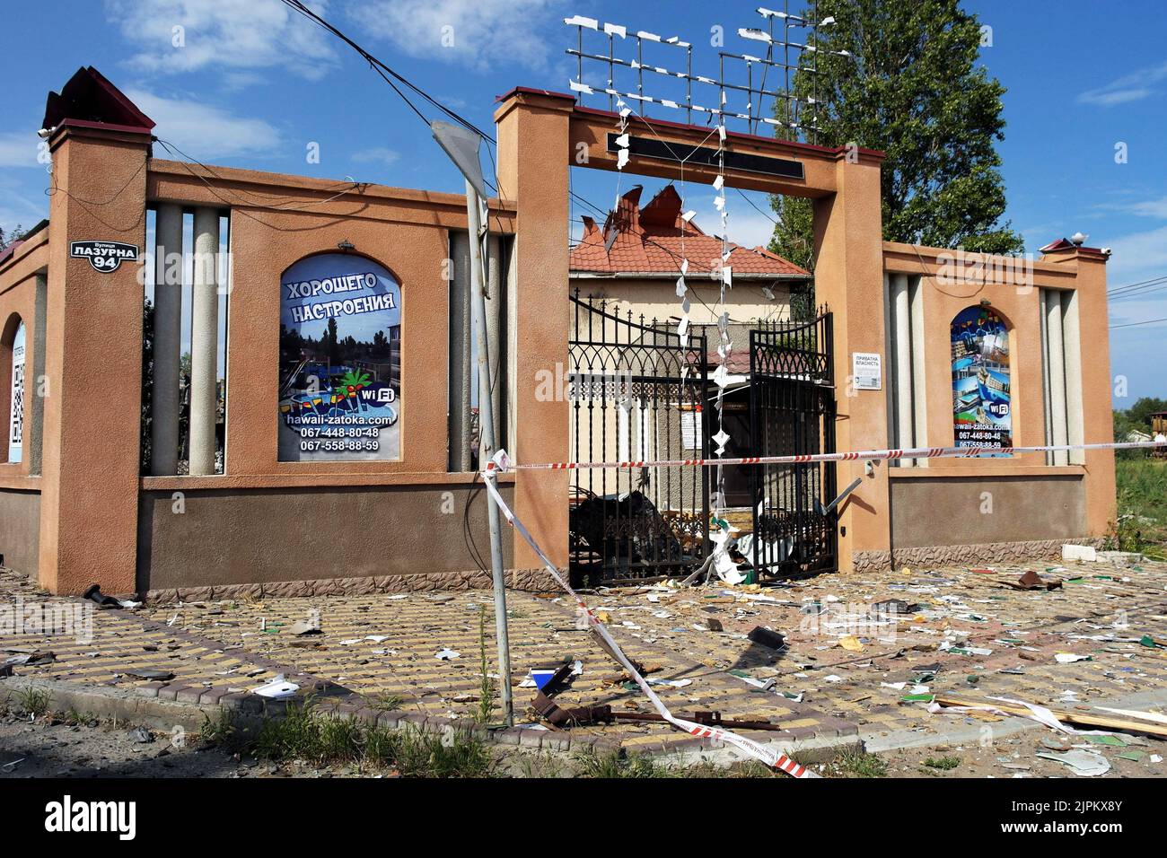 ZATOKA, UKRAINE - AUGUST 18, 2022 - Damage is pictured in Zatoka urban ...