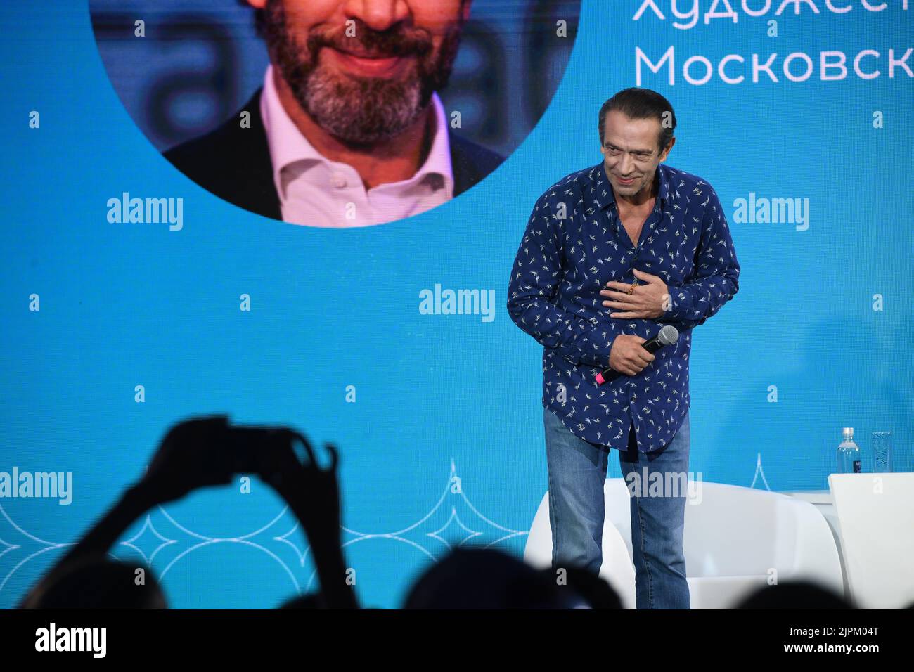 Crimea. Pike perch. The actor, the artistic director of the Moscow ...