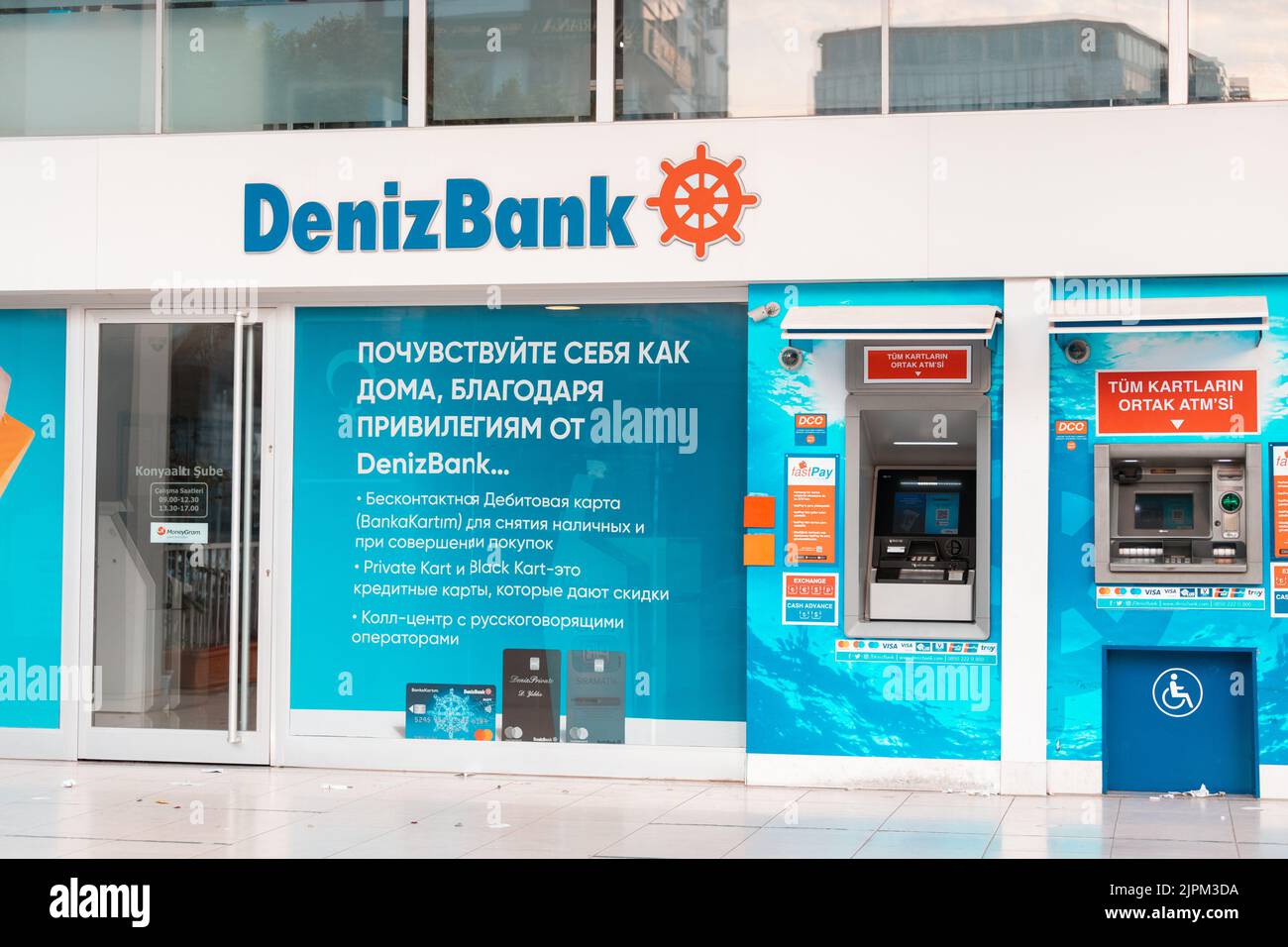 10 July 2022, Antalya, Turkey: Deniz bank financial department office ...