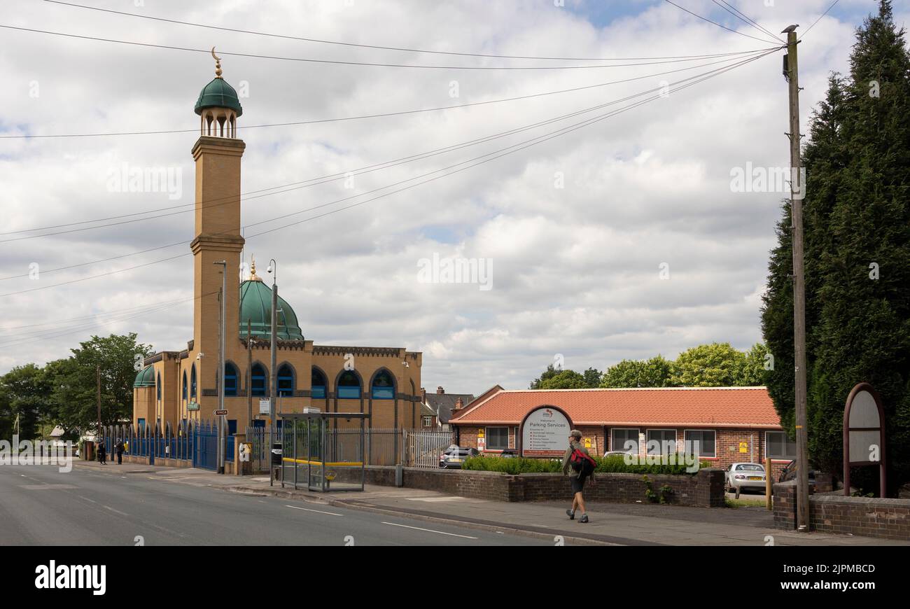 Mosque dome prayer 2022 hi-res stock photography and images - Alamy