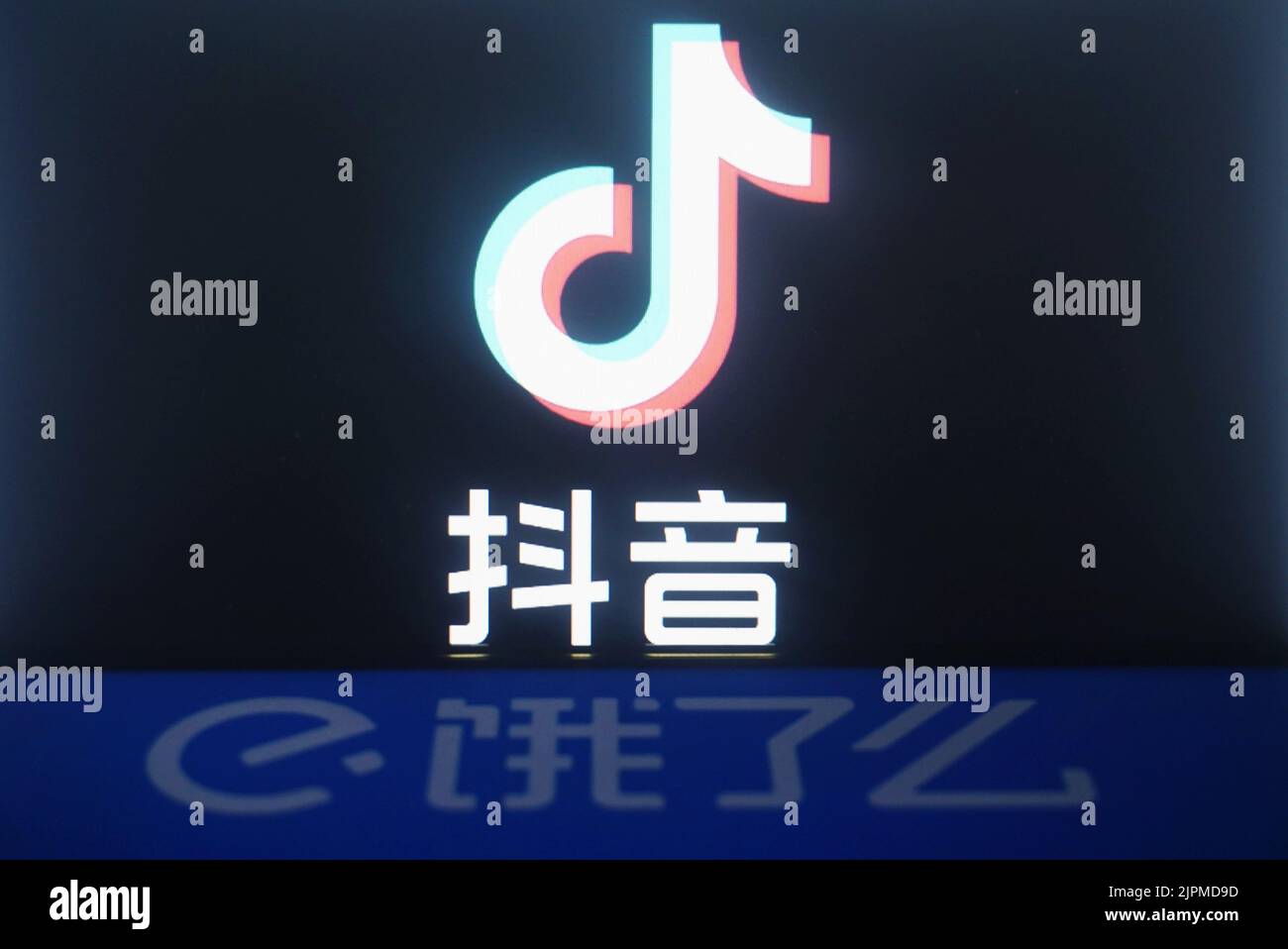 HANGZHOU, CHINA - AUGUST 19, 2022 - Logos of Eleme and Tiktok are seen ...