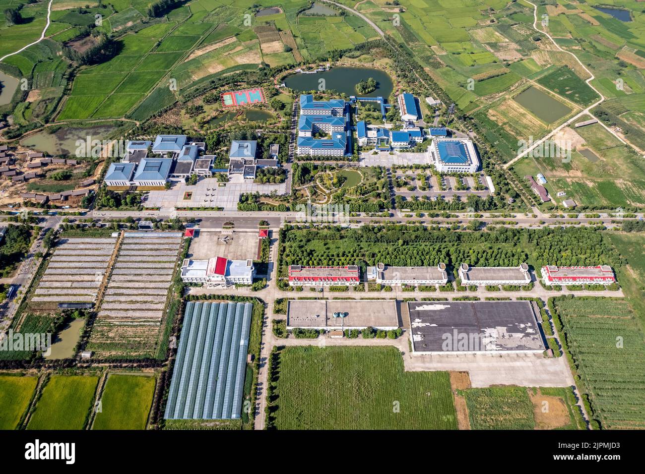 CHUZHOU, CHINA - AUGUST 14, 2022 - Aerial photo taken on Aug 14, 2022 ...