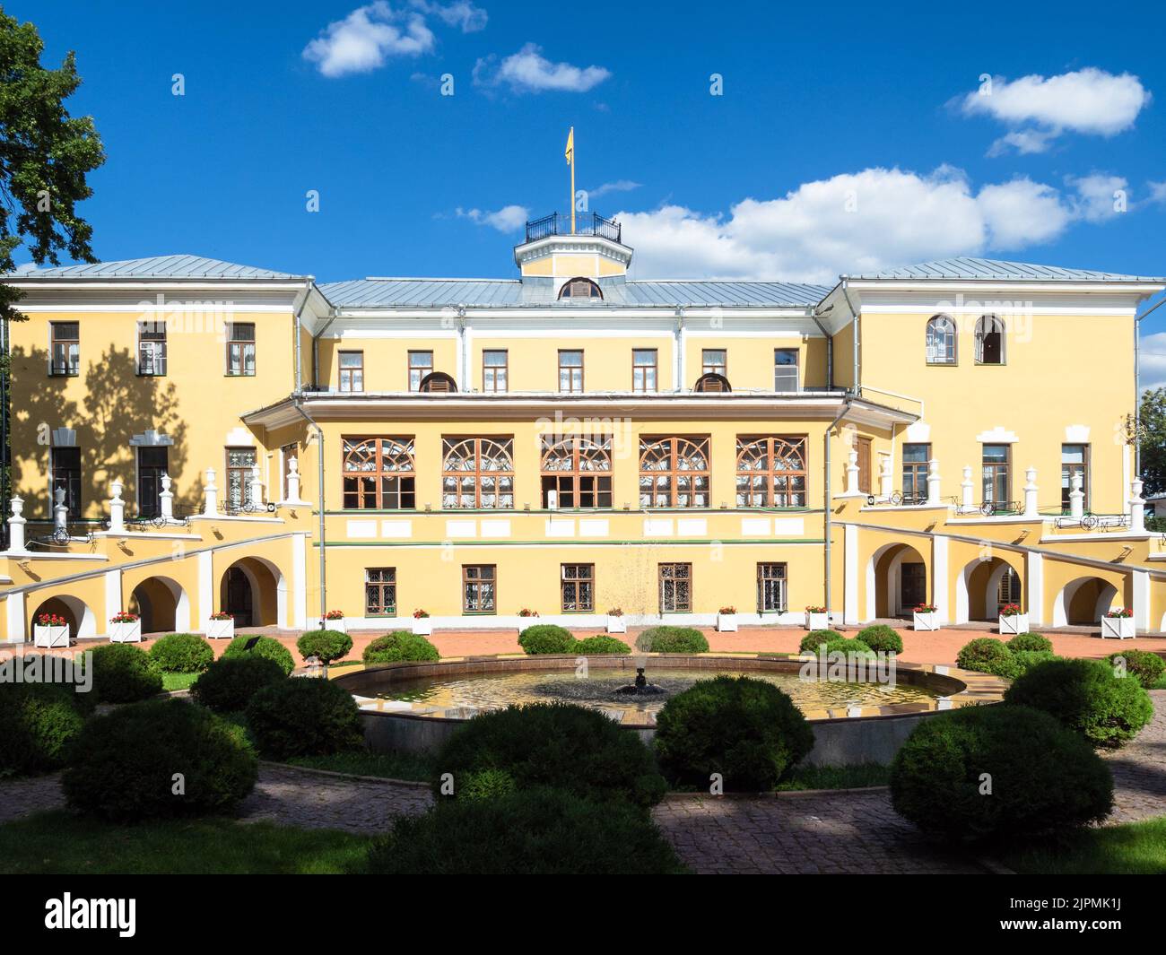 Yaroslavl governor house hi-res stock photography and images - Alamy