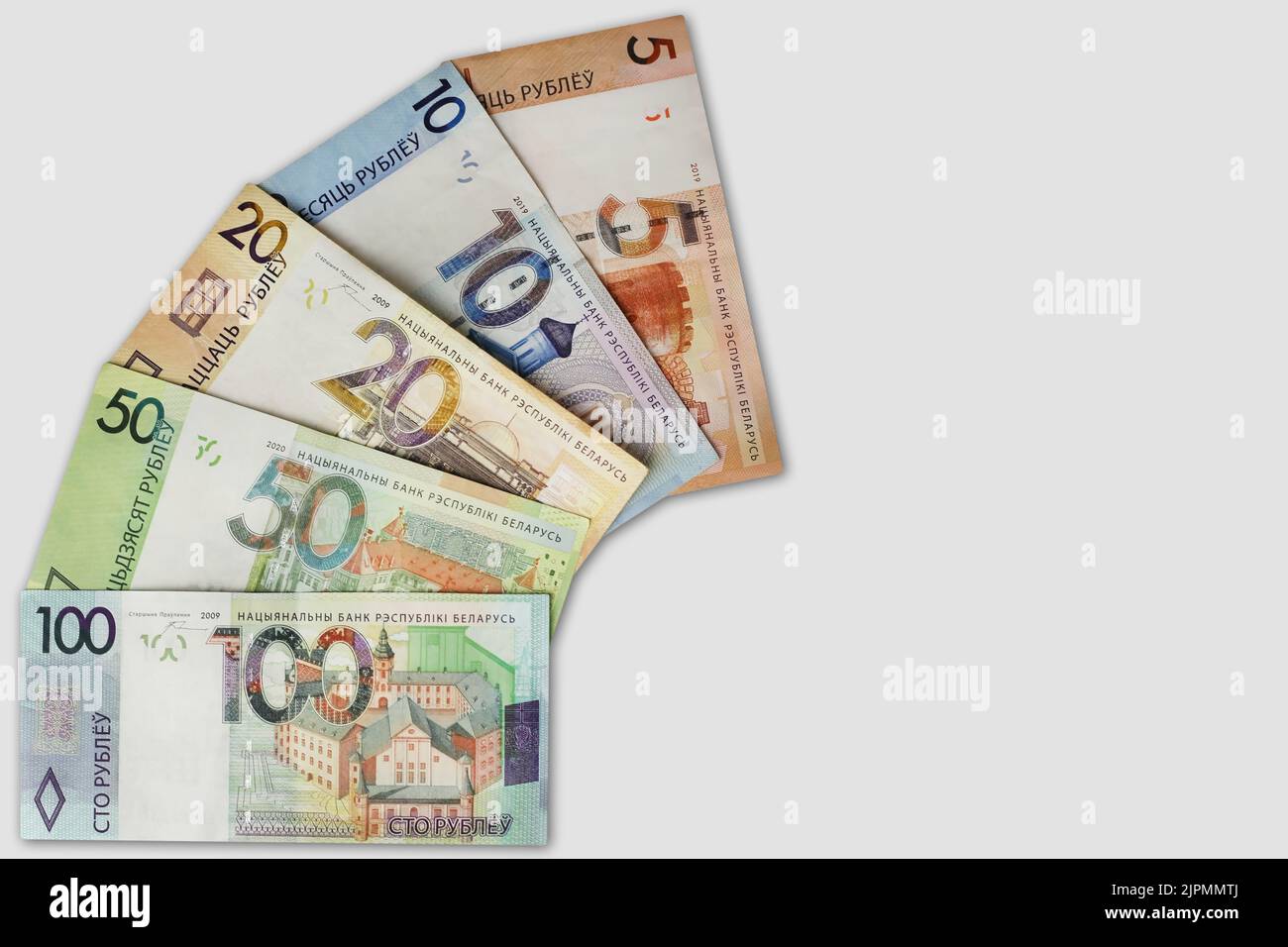 Banknotes in denominations of 100,50,20,10.5 belarusian rubles on an ...