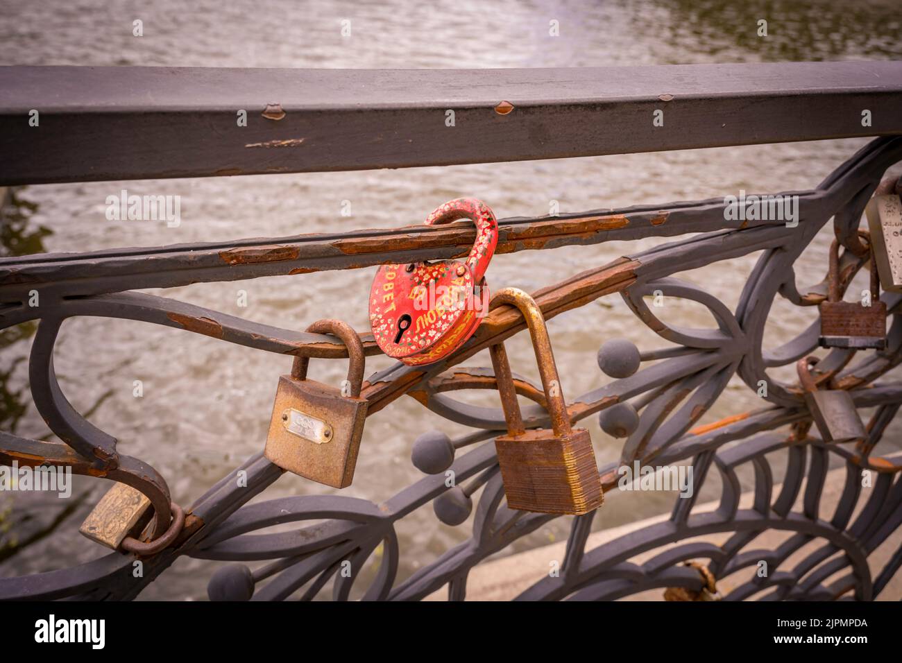 Summer in Kaliningrad, Russia Stock Photo - Alamy