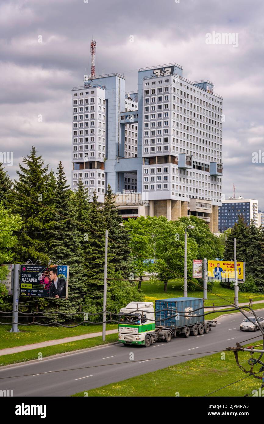 House of Soviets, Kaliningrad, Russia Stock Photo - Alamy
