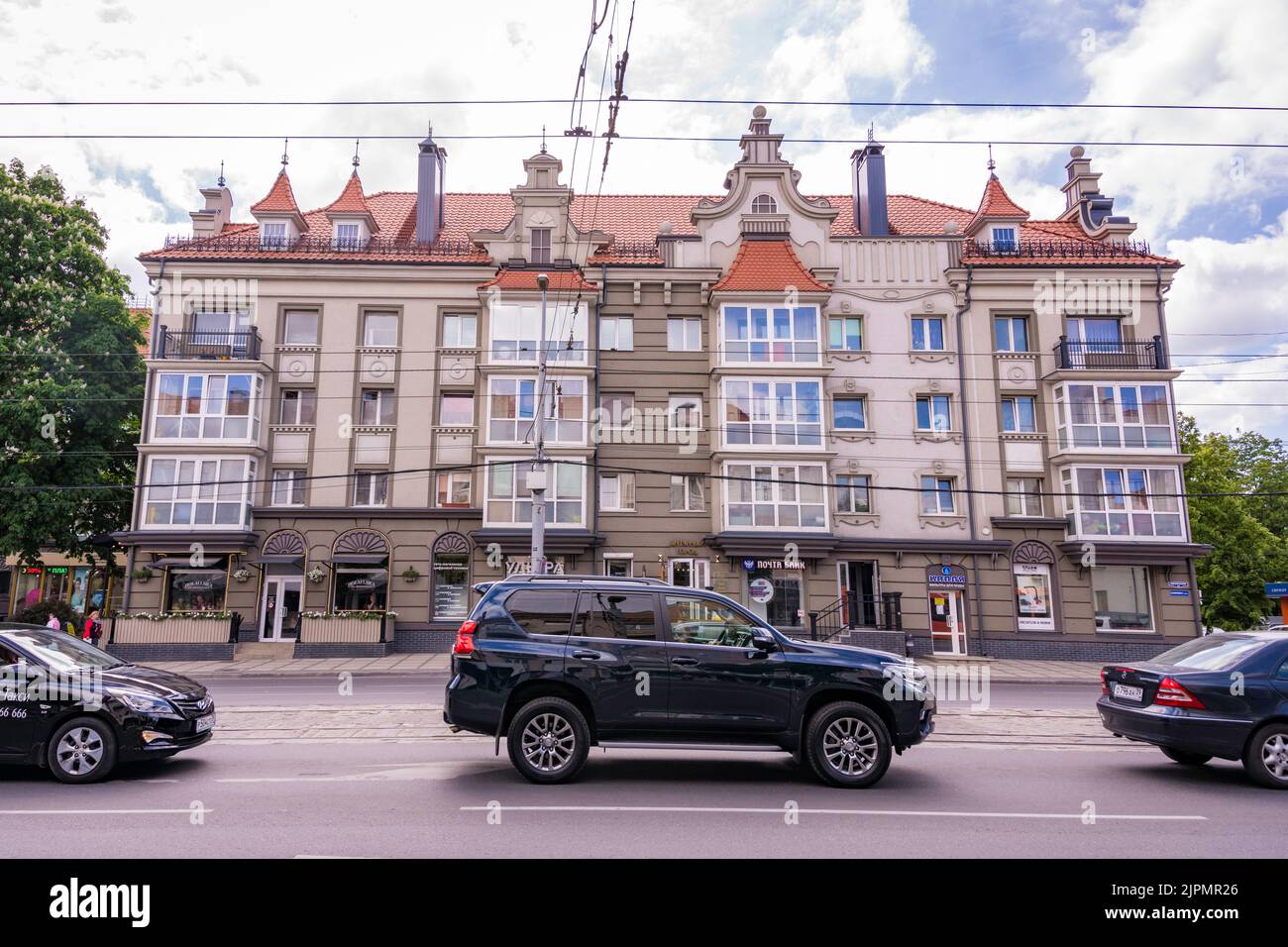 Summer in Kaliningrad, Russia Stock Photo - Alamy