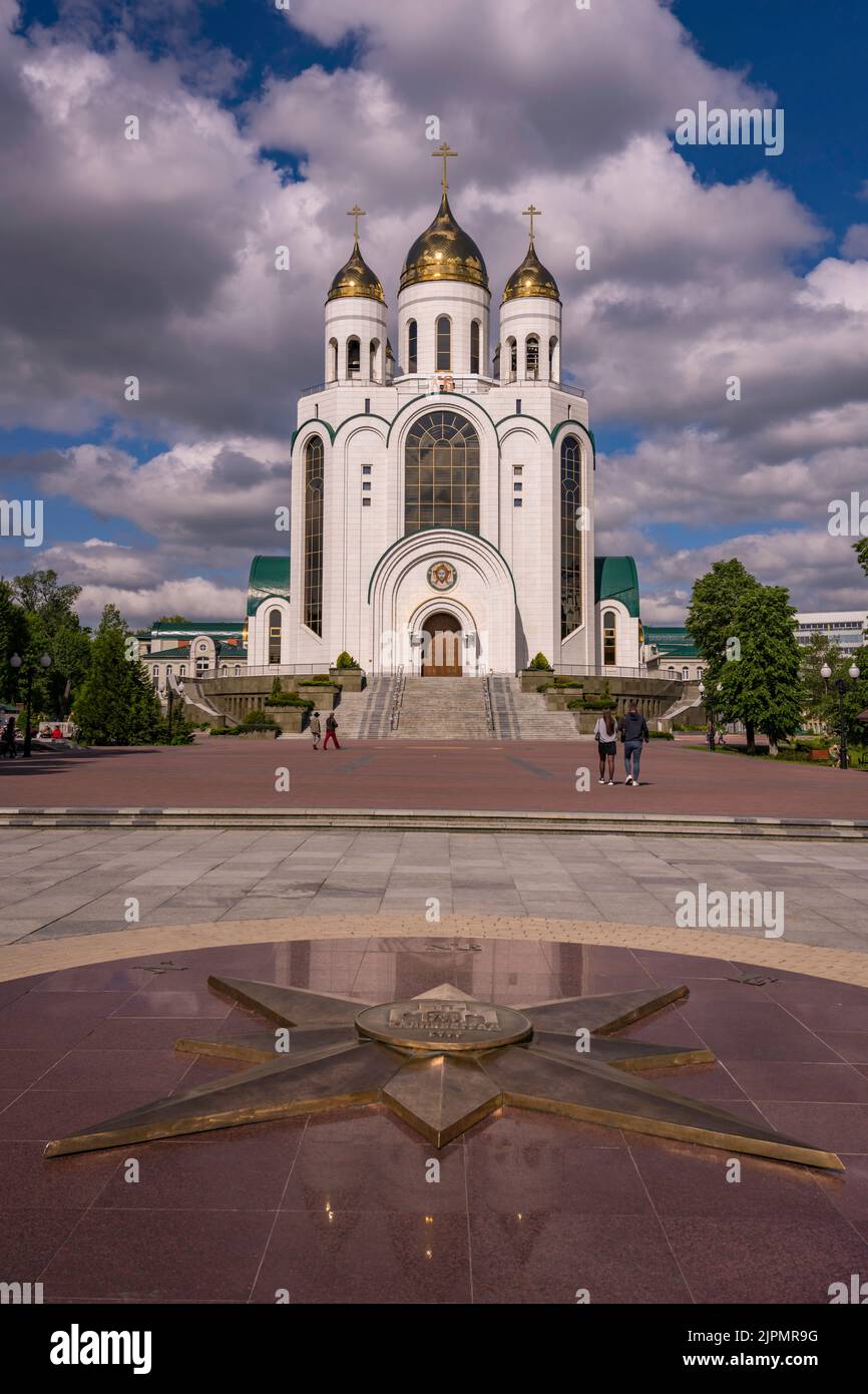 Summer in Kaliningrad, Russia Stock Photo - Alamy