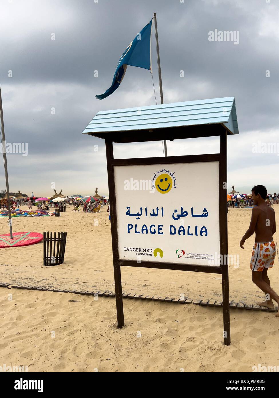 beach wooden signpost in the beach Stock Photo - Alamy