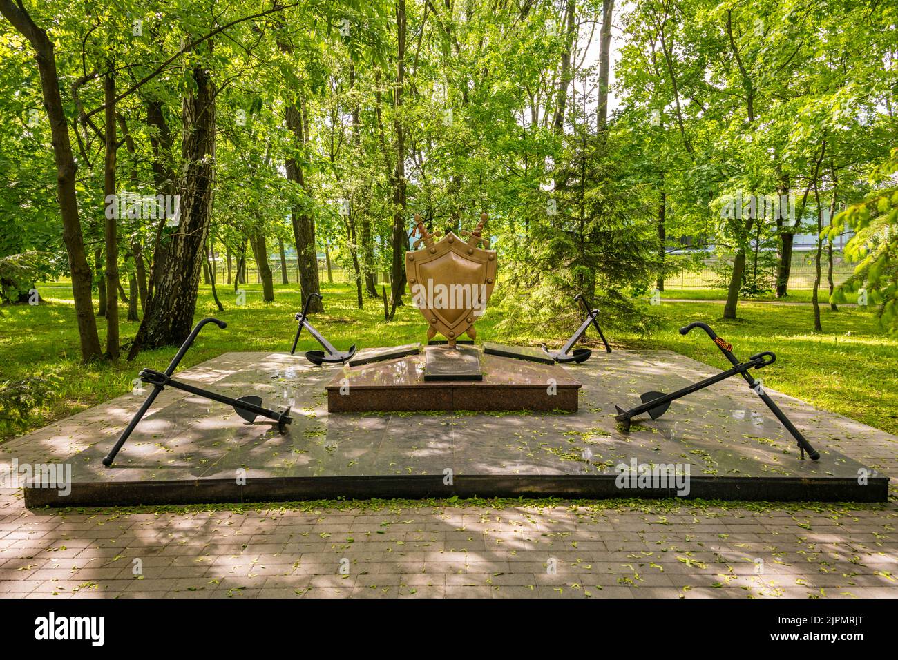 Summer in Kaliningrad, Russia Stock Photo - Alamy