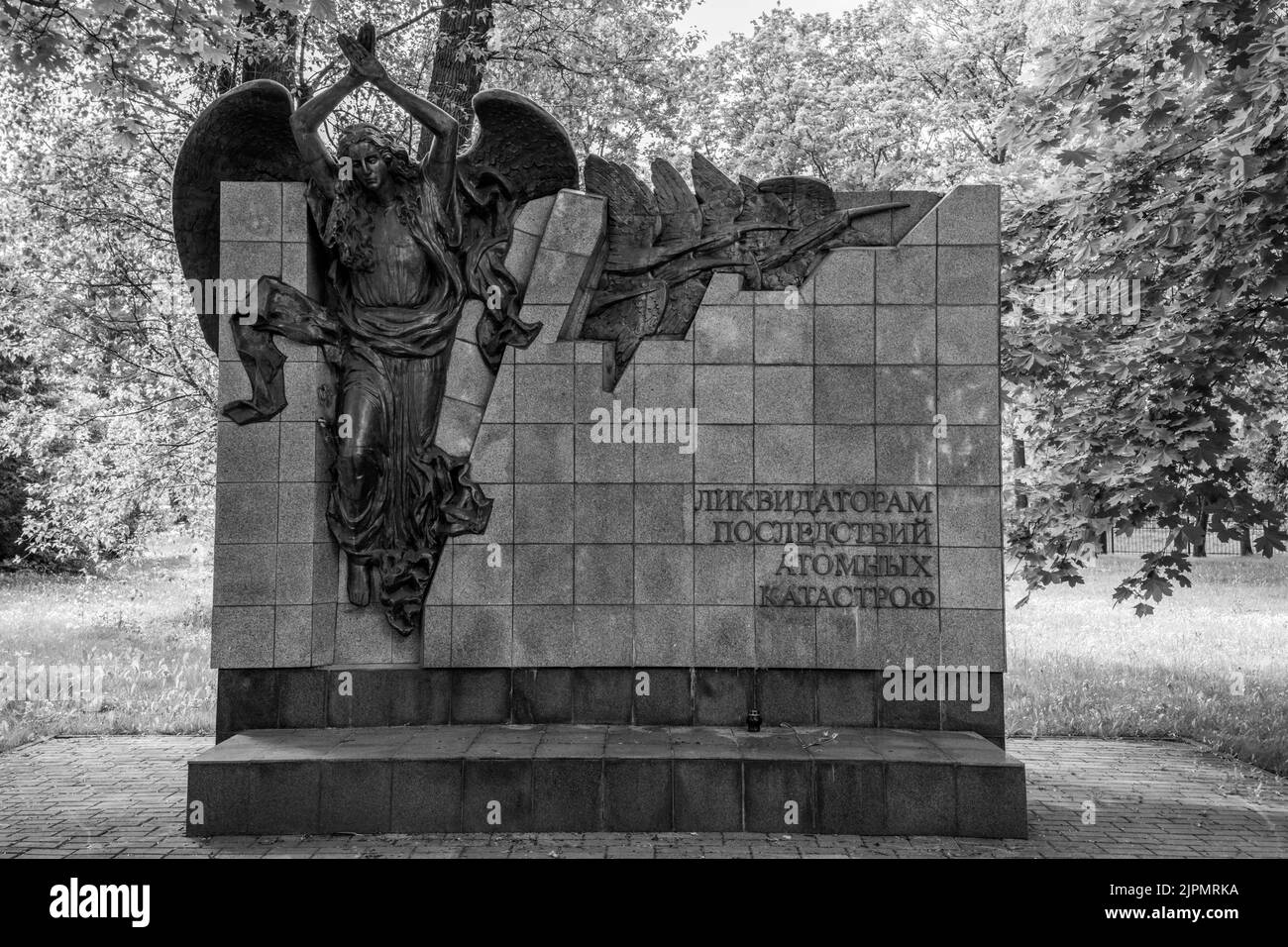 Summer in Kaliningrad, Russia Stock Photo - Alamy