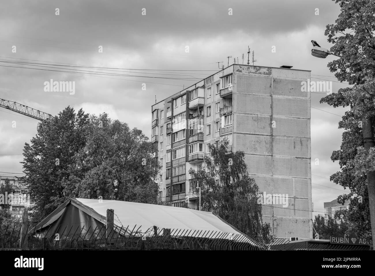 Summer in Kaliningrad, Russia Stock Photo - Alamy
