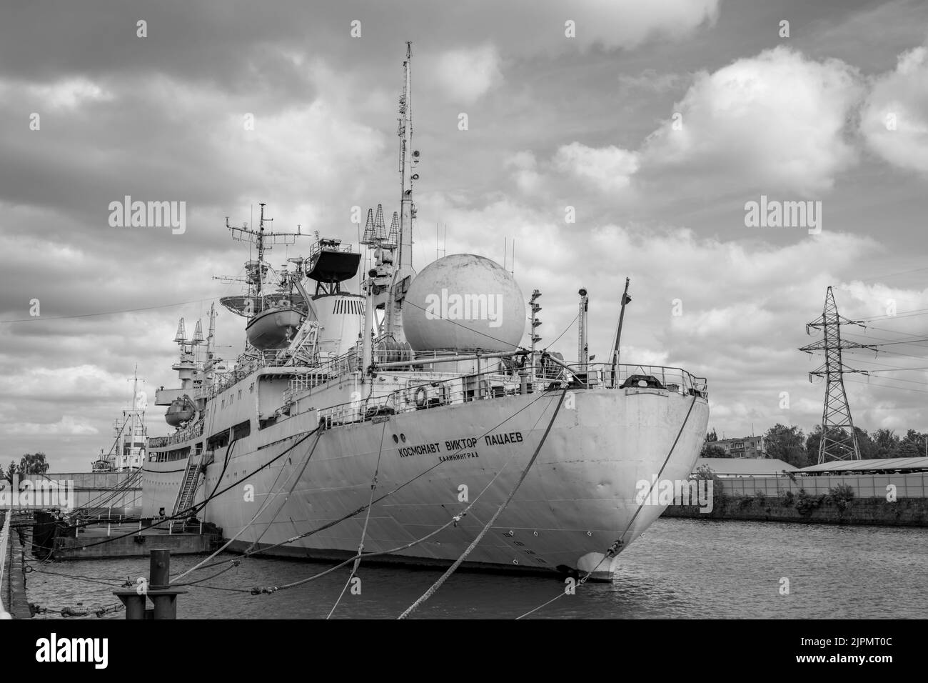 Summer in Kaliningrad, Russia Stock Photo - Alamy