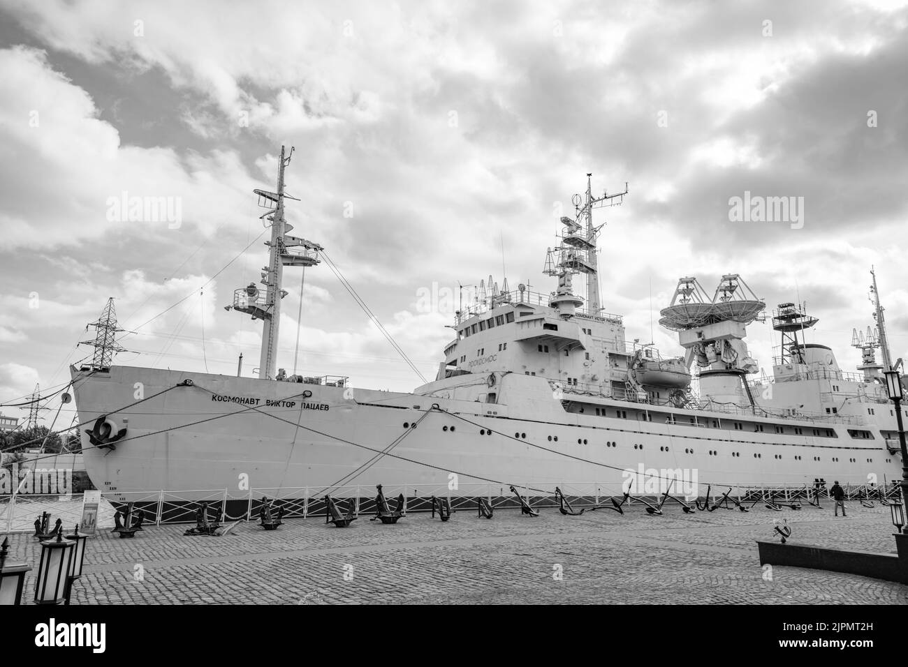 Summer in Kaliningrad, Russia Stock Photo - Alamy