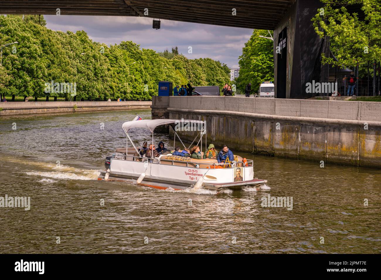 Summer in Kaliningrad, Russia Stock Photo - Alamy