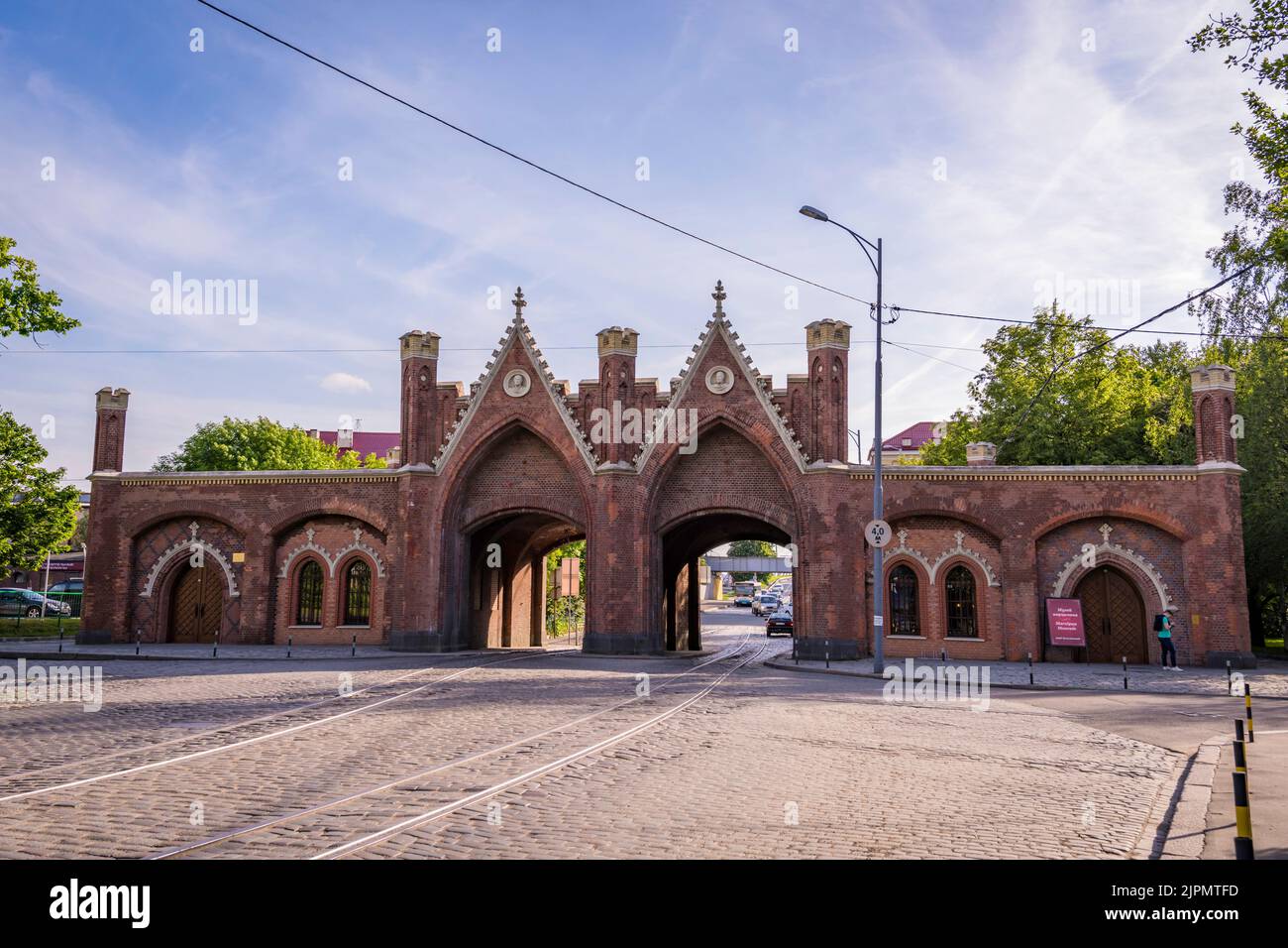 Summer in Kaliningrad, Russia Stock Photo - Alamy