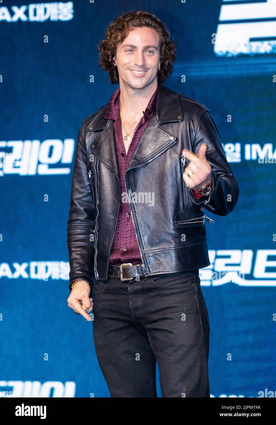 Chloe Moretz And Aaron Johnson 2022