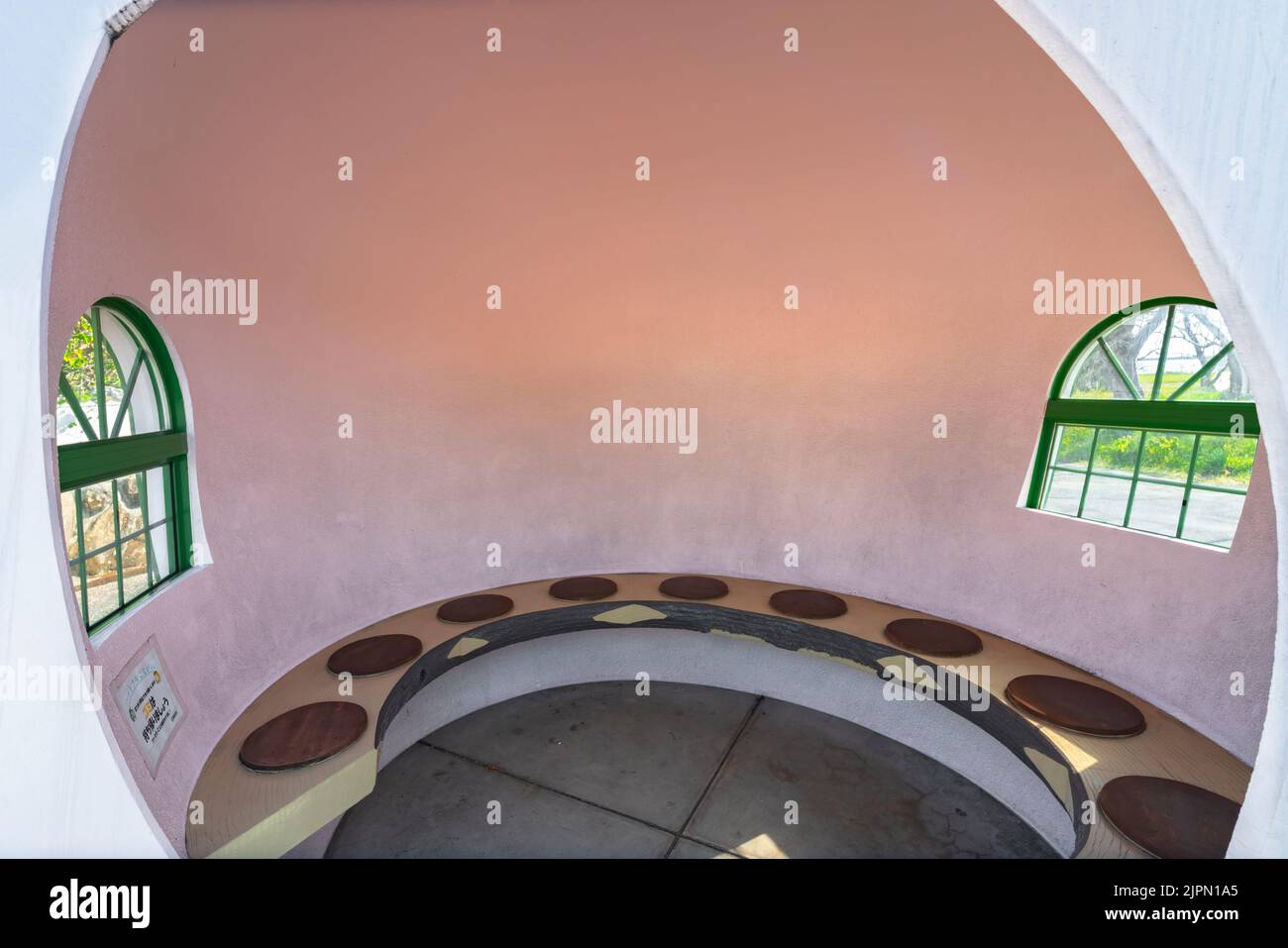 kyushu, japan - december 10 2021: Interior of a bus stop shaped as a ...