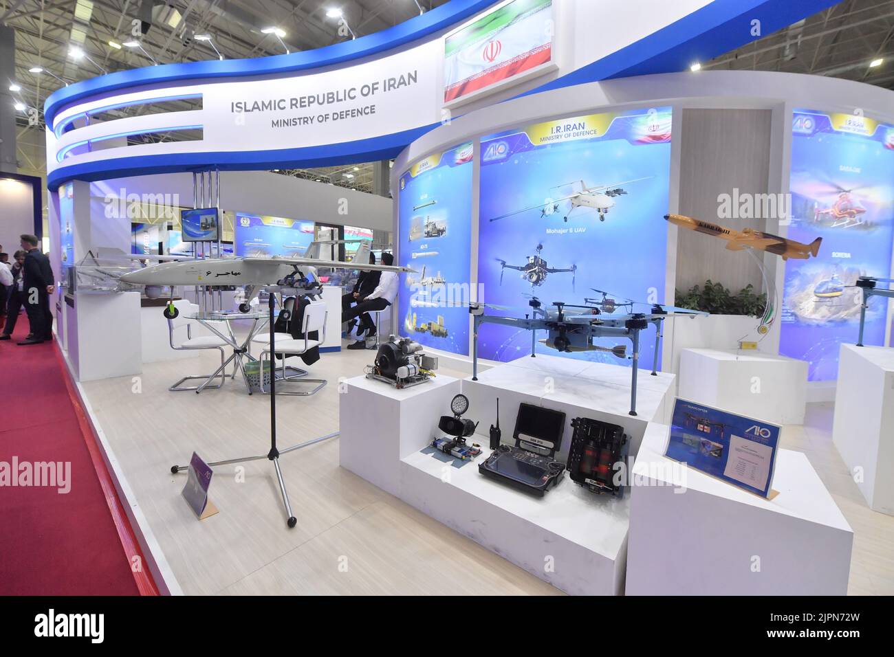 Moscow region. Unmanned aerial vehicles at the international military ...