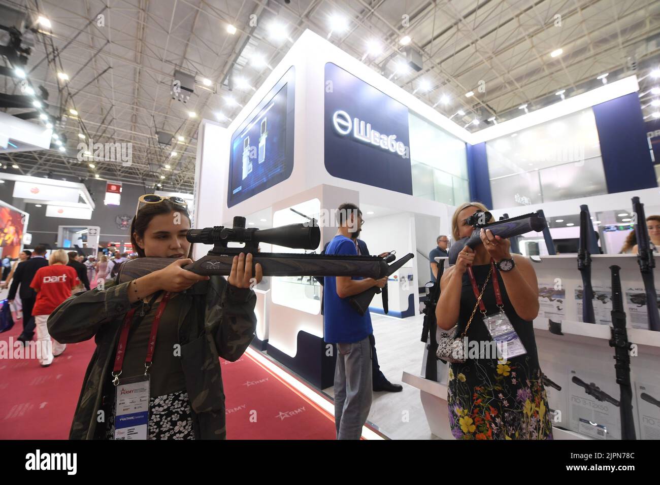 Moscow region. Visitors at the international military and technical ...