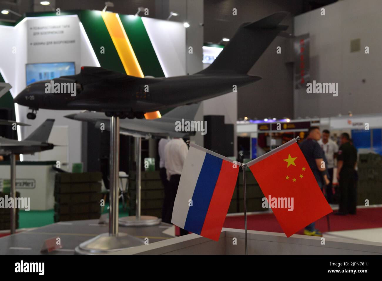 Moscow region. At the international military and technical forum 'Army ...