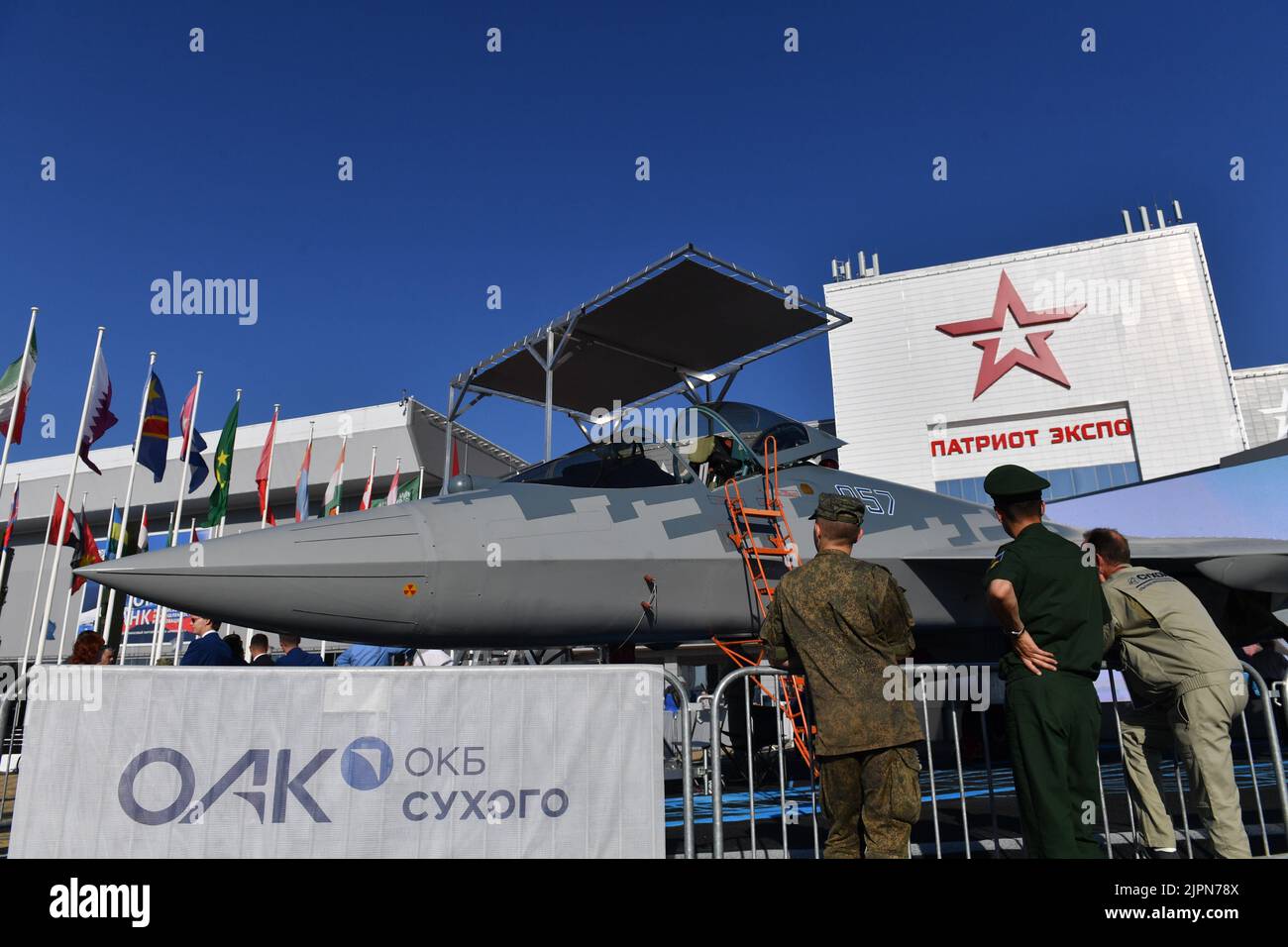 Moscow region. The Russian multipurpose fighter of fifth generation SU ...