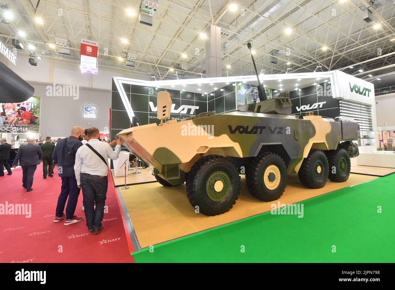 Moscow region. A sample of the Belarusian all-wheel drive Volat V2 ...