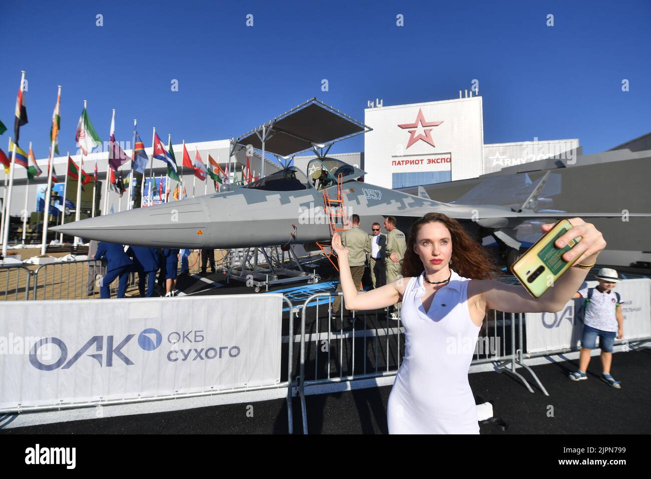 Moscow region. The girl takes a selfie against the background of the ...