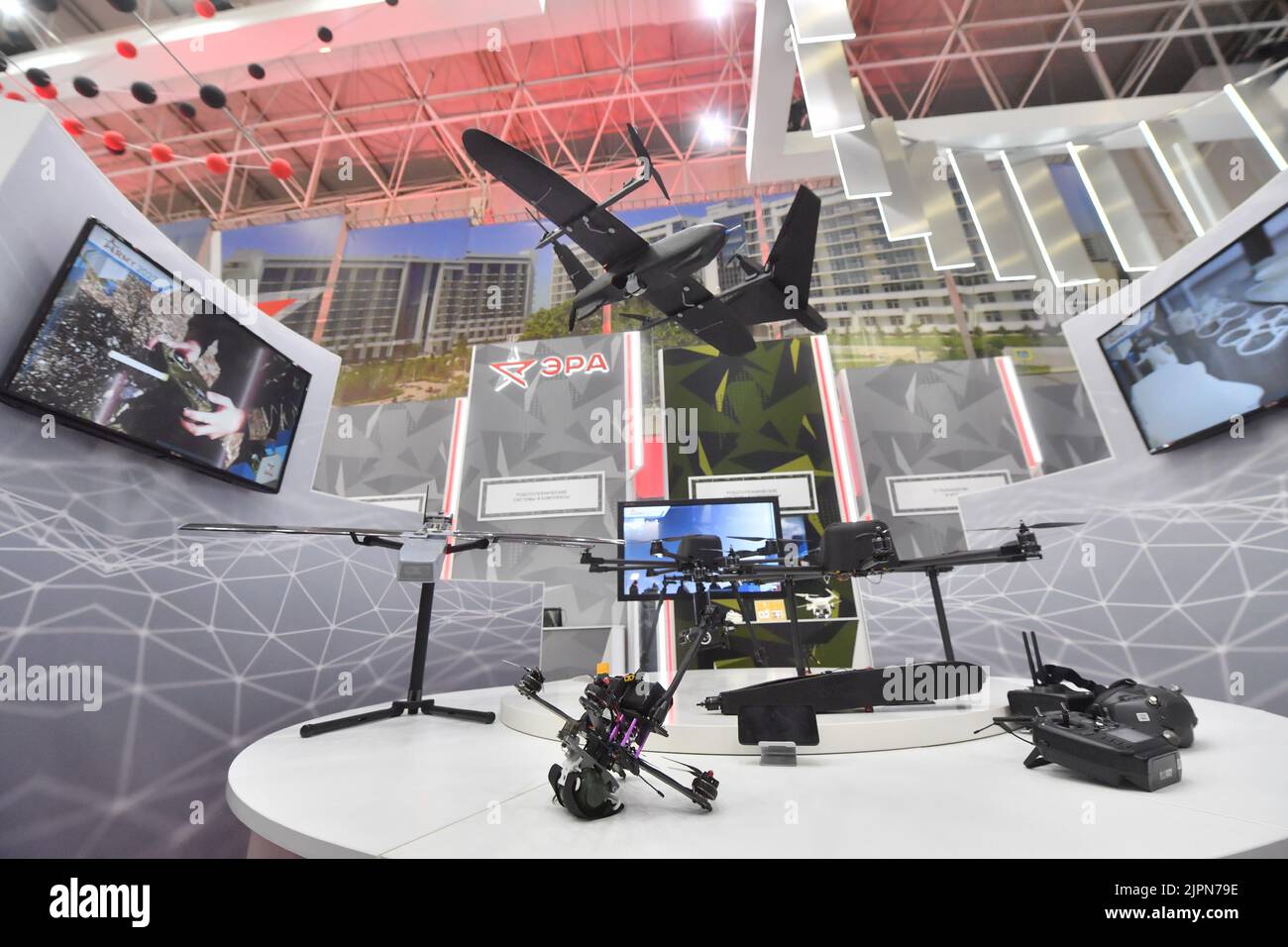 Moscow region. Unmanned aerial vehicles at the international military ...
