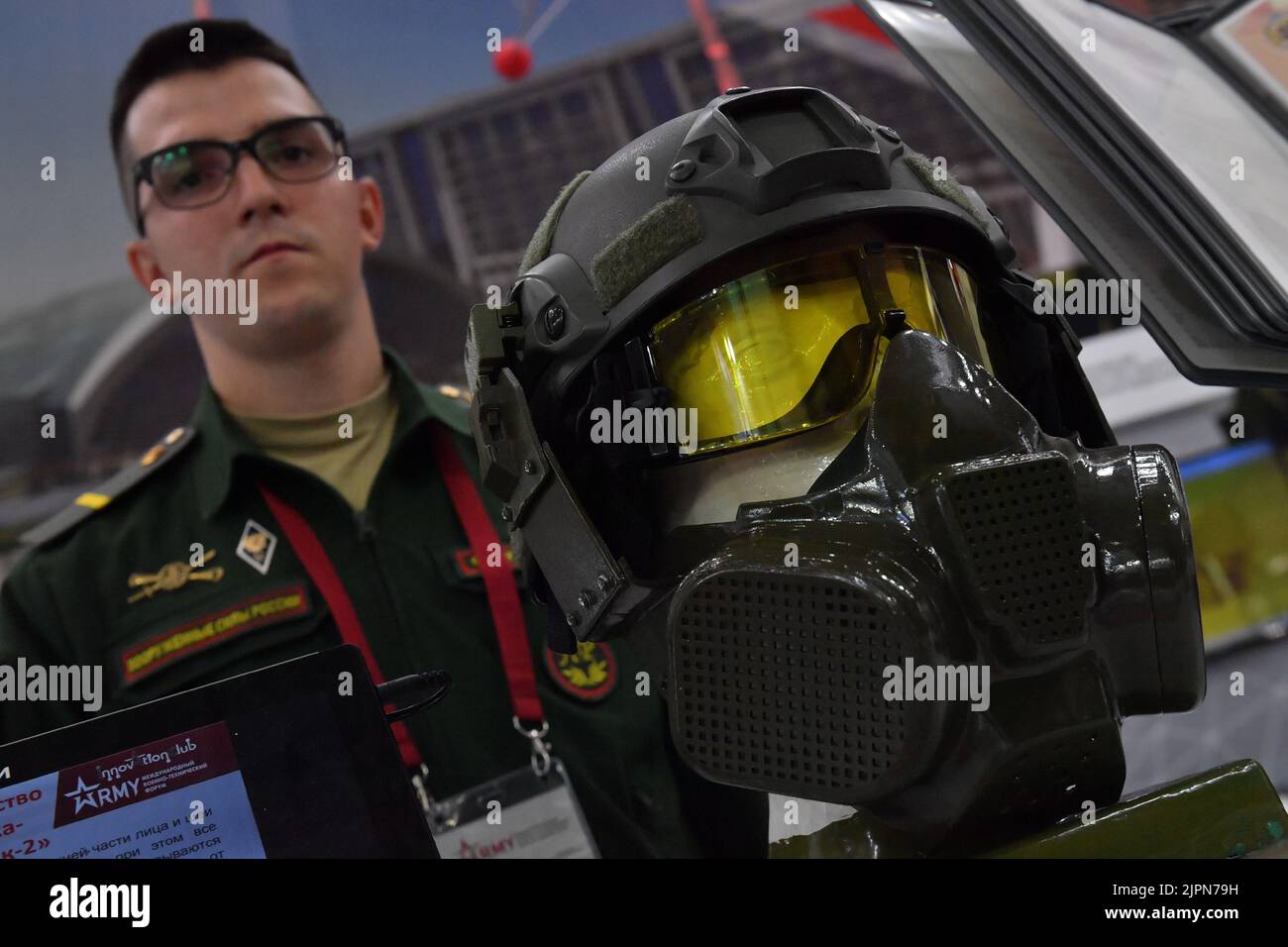Moscow region. At the international military and technical forum 'Army ...