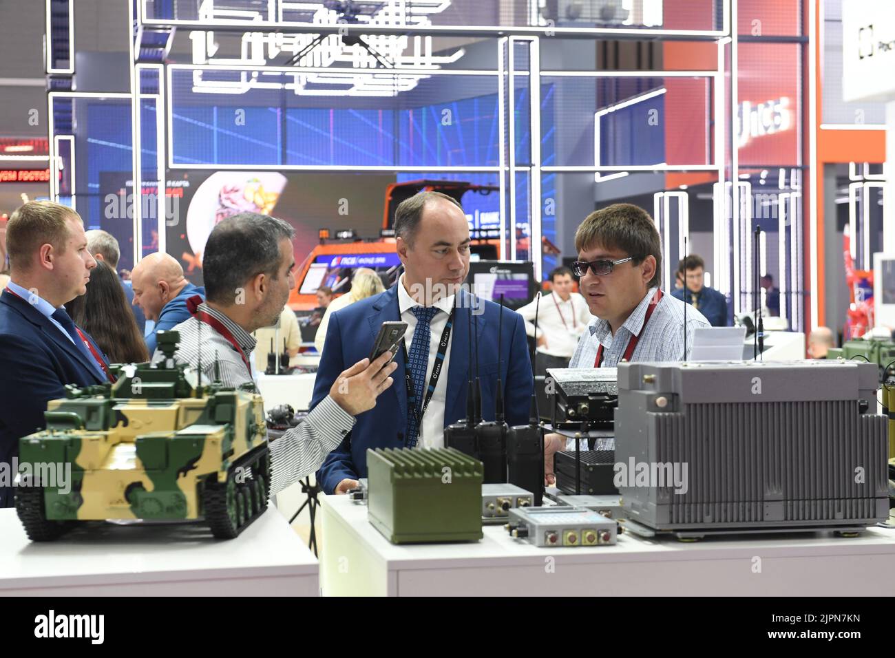 Moscow region. Visitors at the international military and technical ...