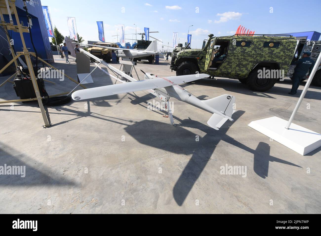 Moscow region. The Orlan-10 unmanned aerial vehicle at the ...