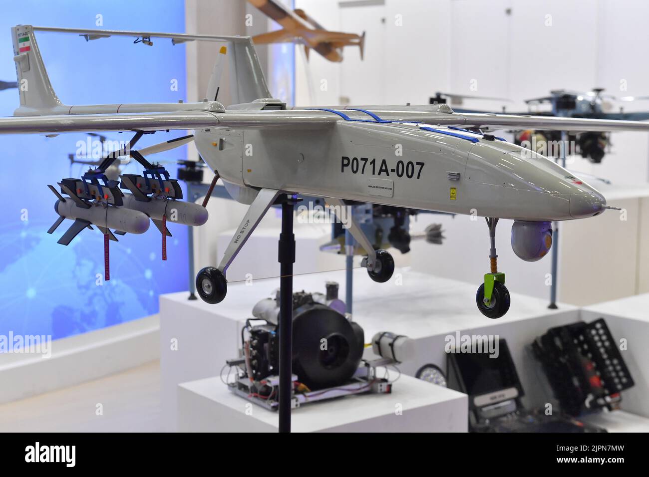 Moscow region. Unmanned aerial vehicles at the international military ...