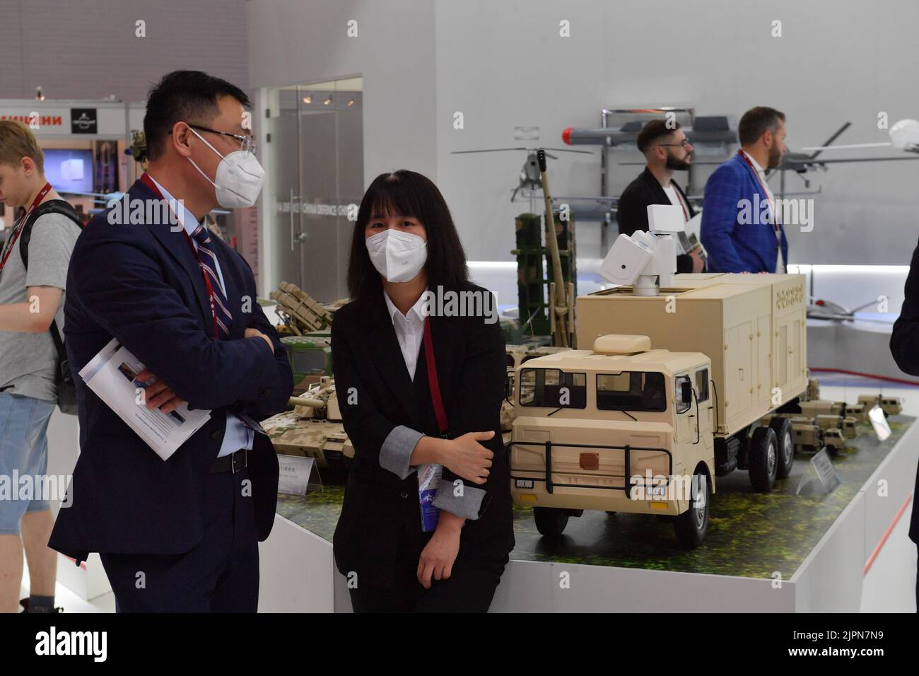 Moscow region. The stand of the Ministry of Defence of China at the ...