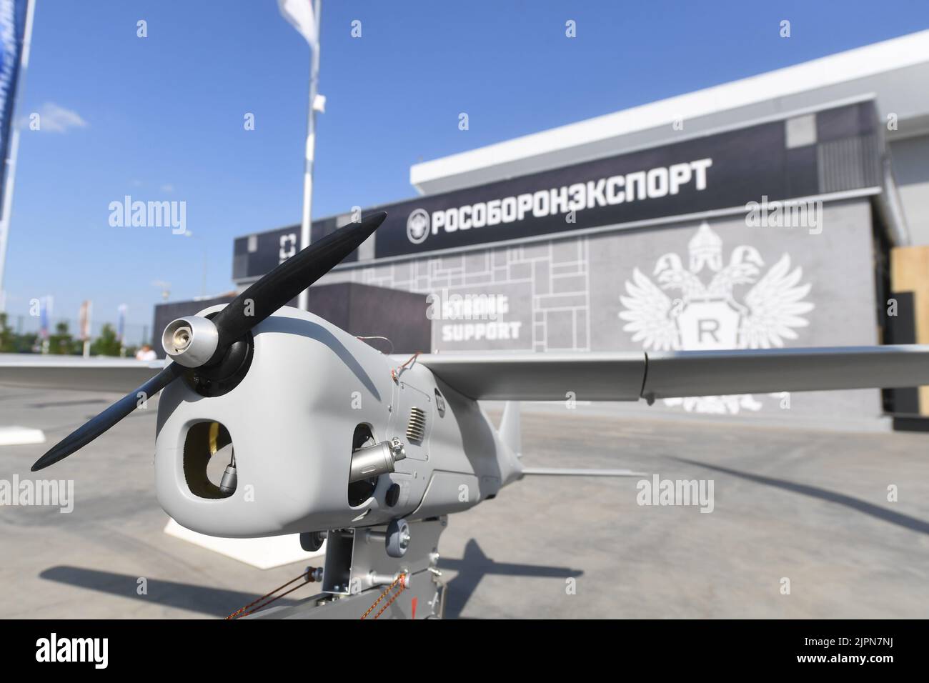 Moscow region. The Orlan-30 unmanned aerial vehicle at the ...