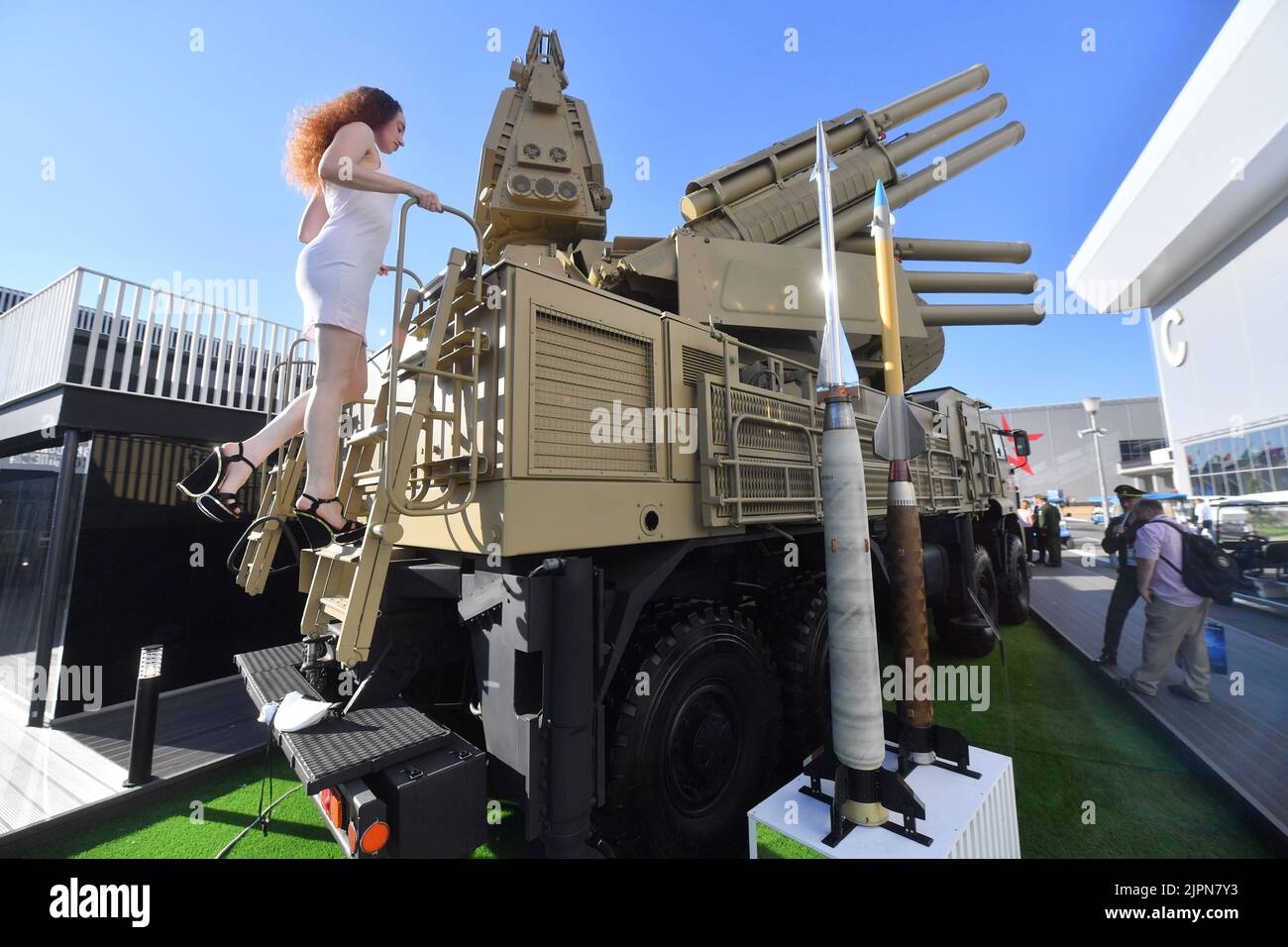 Moscow region. at the international military and technical forum 'Army ...