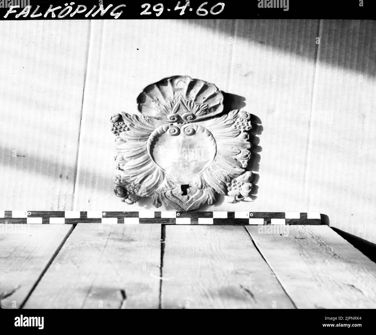 St olofs church hi-res stock photography and images - Alamy