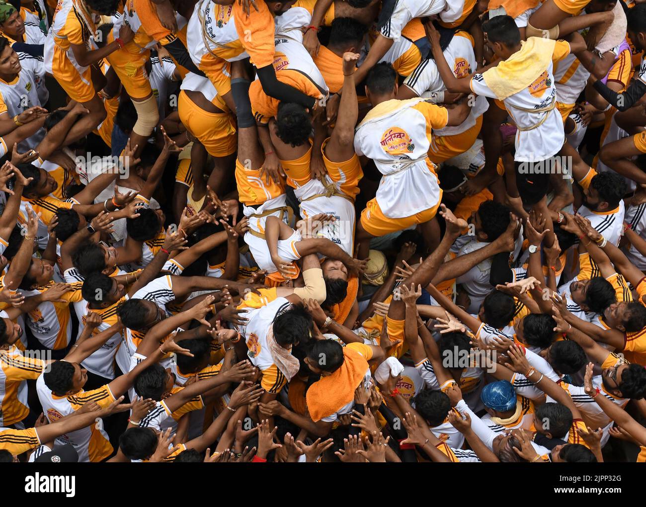 Krishna janmashtami pyramid hi-res stock photography and images - Alamy