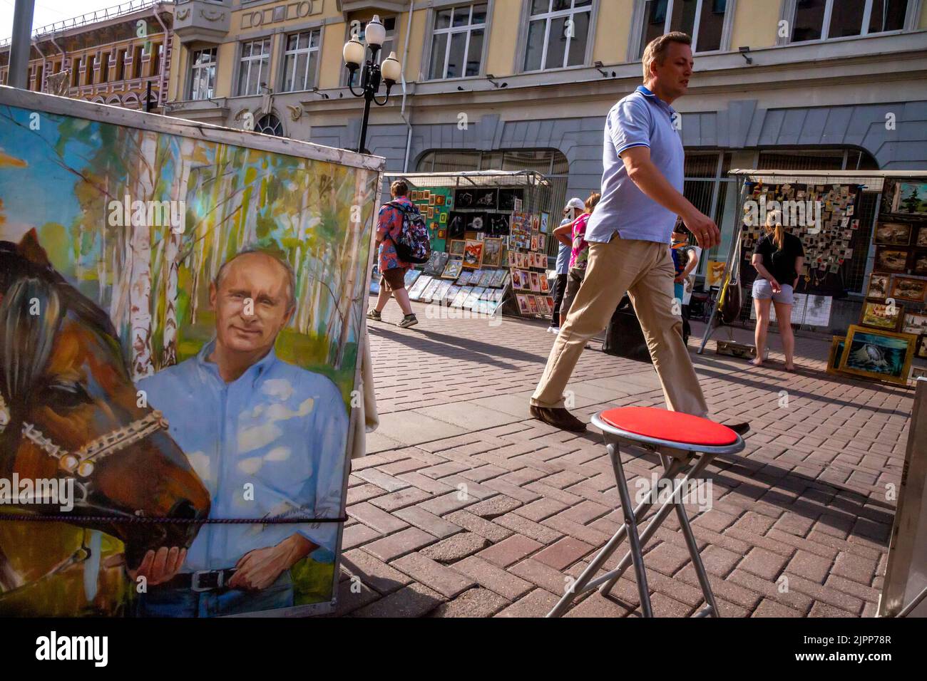 Russia daily life summer 2022 hi-res stock photography and images - Alamy