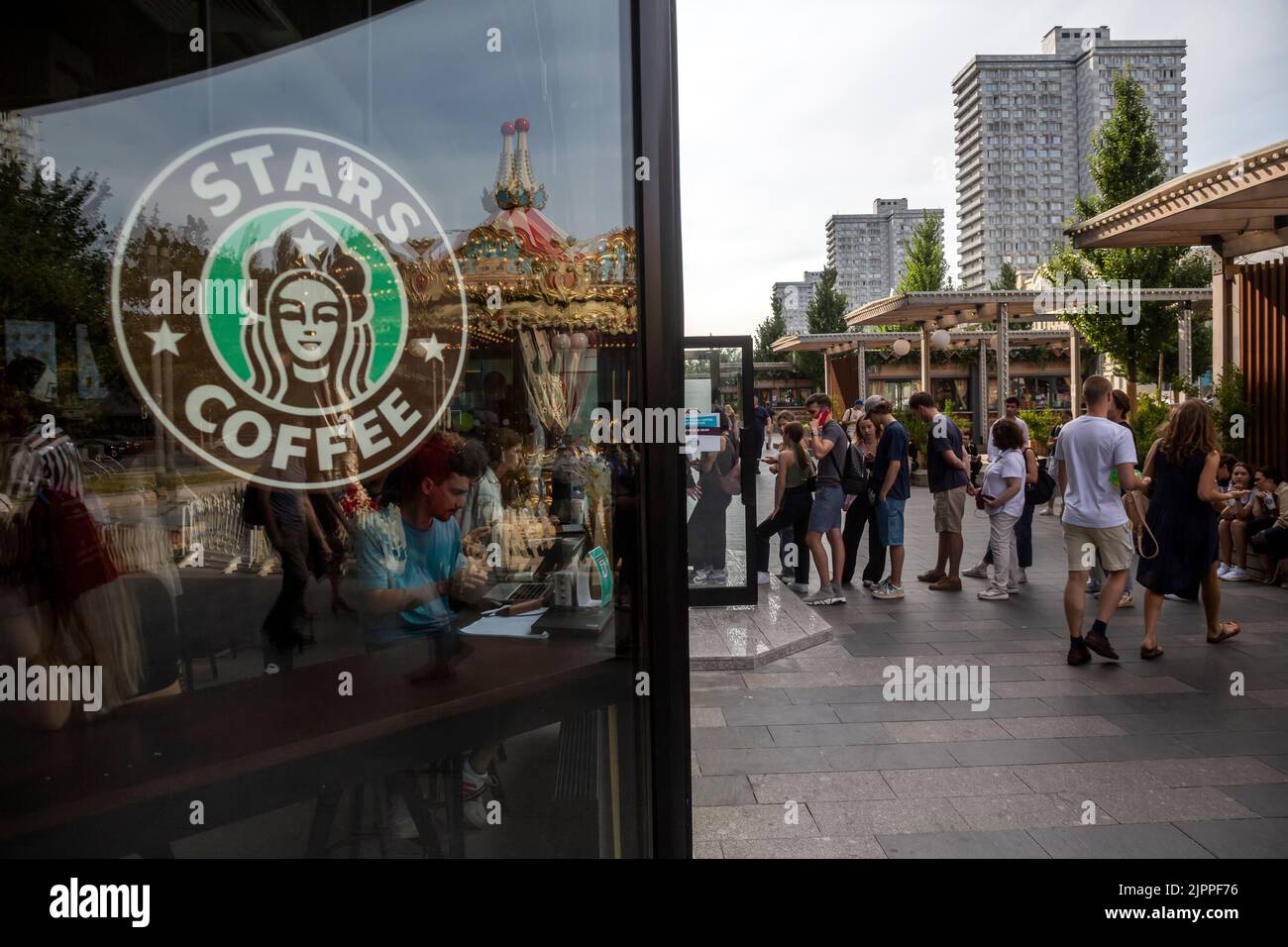 Starbucks arbat street hi-res stock photography and images - Alamy