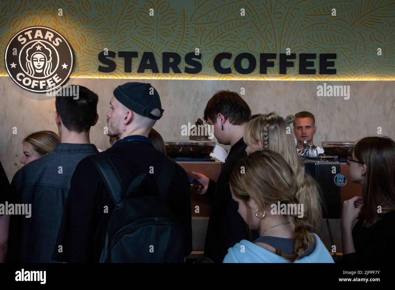 Moscow, Russia. 19th of August, 2022. People stay in queue at an ...