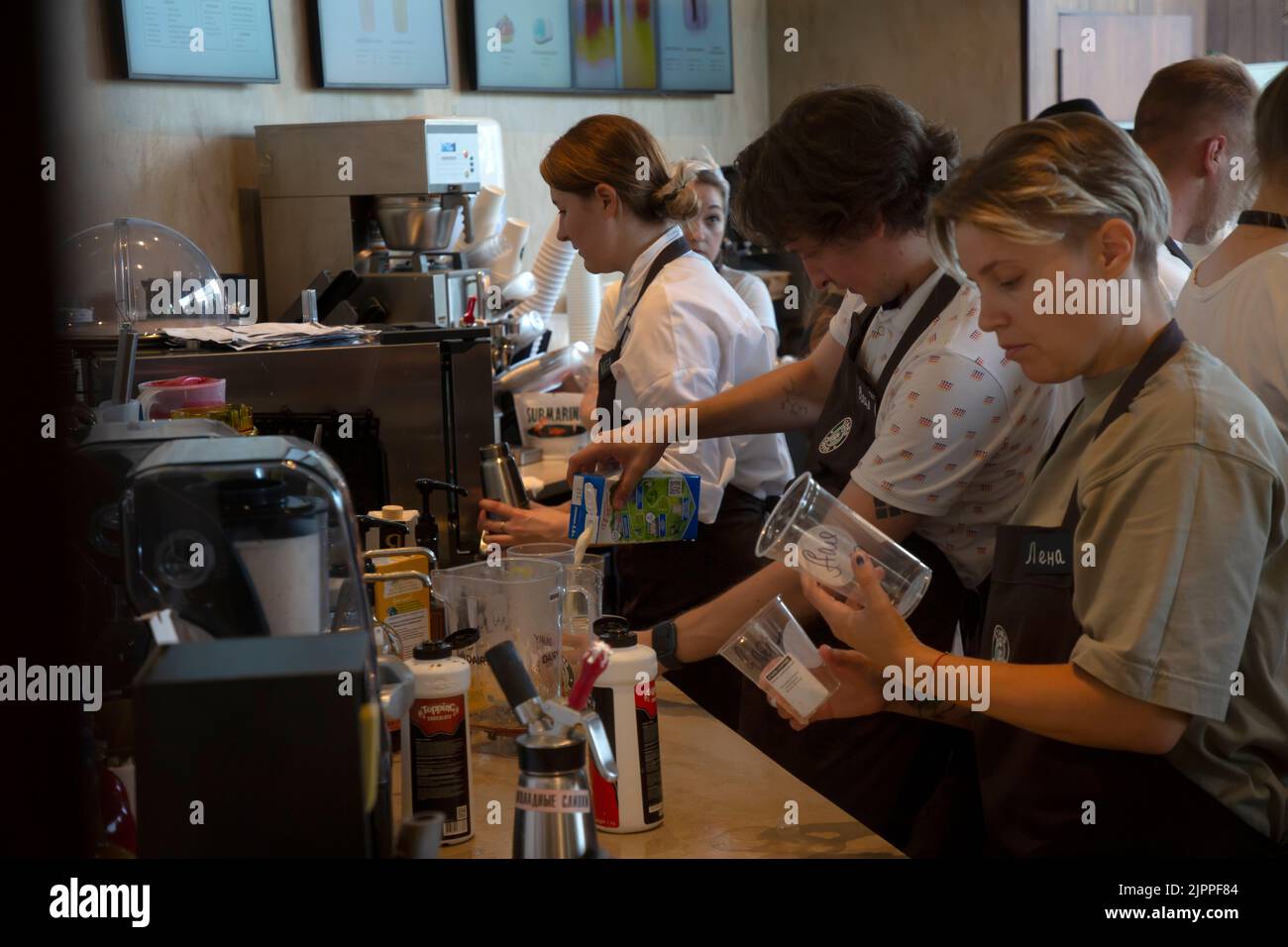 Moscow starbucks hi-res stock photography and images - Alamy