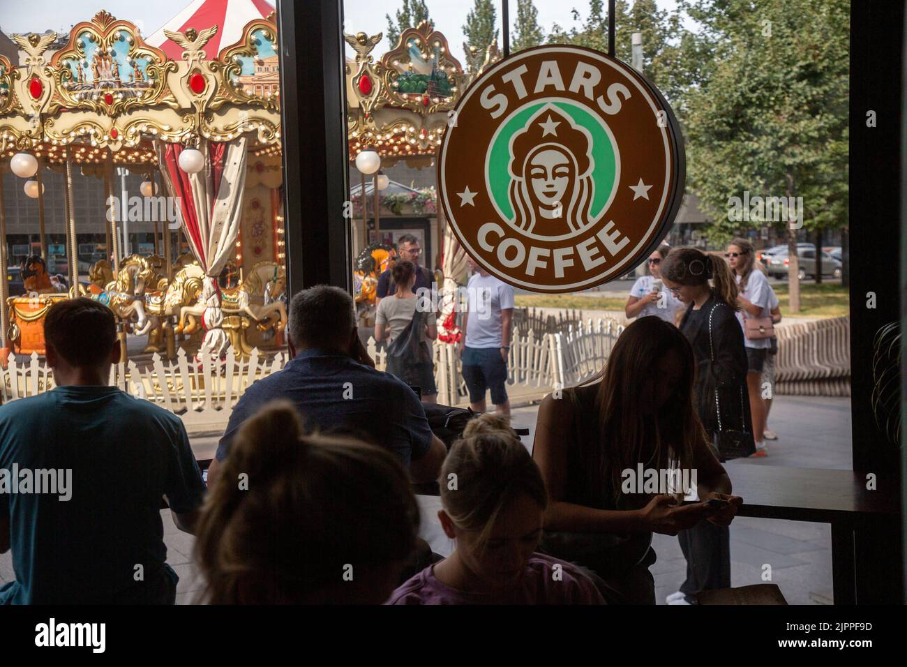 Moscow, Russia. 19th of August, 2022. The Stars Coffee logo is seen on ...