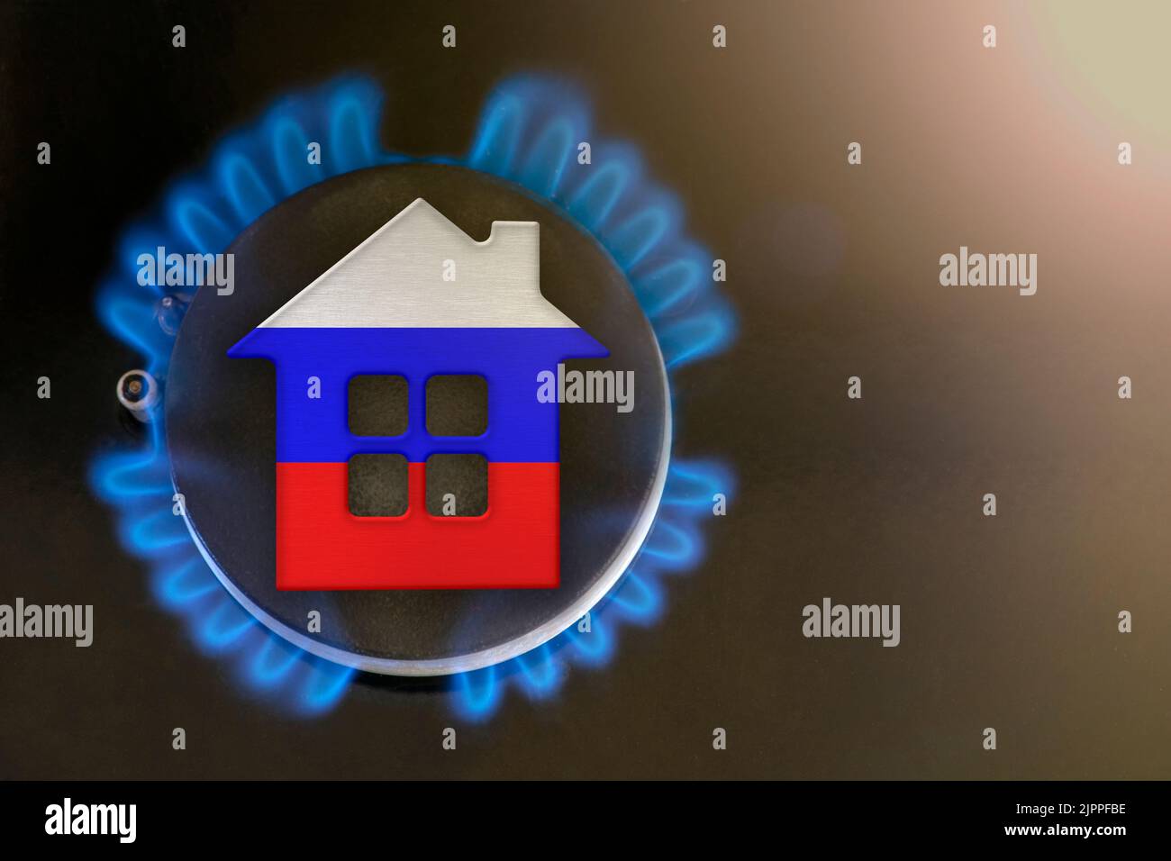 gas crisis. Rising utility costs in Russia. Energy crisis, export ...